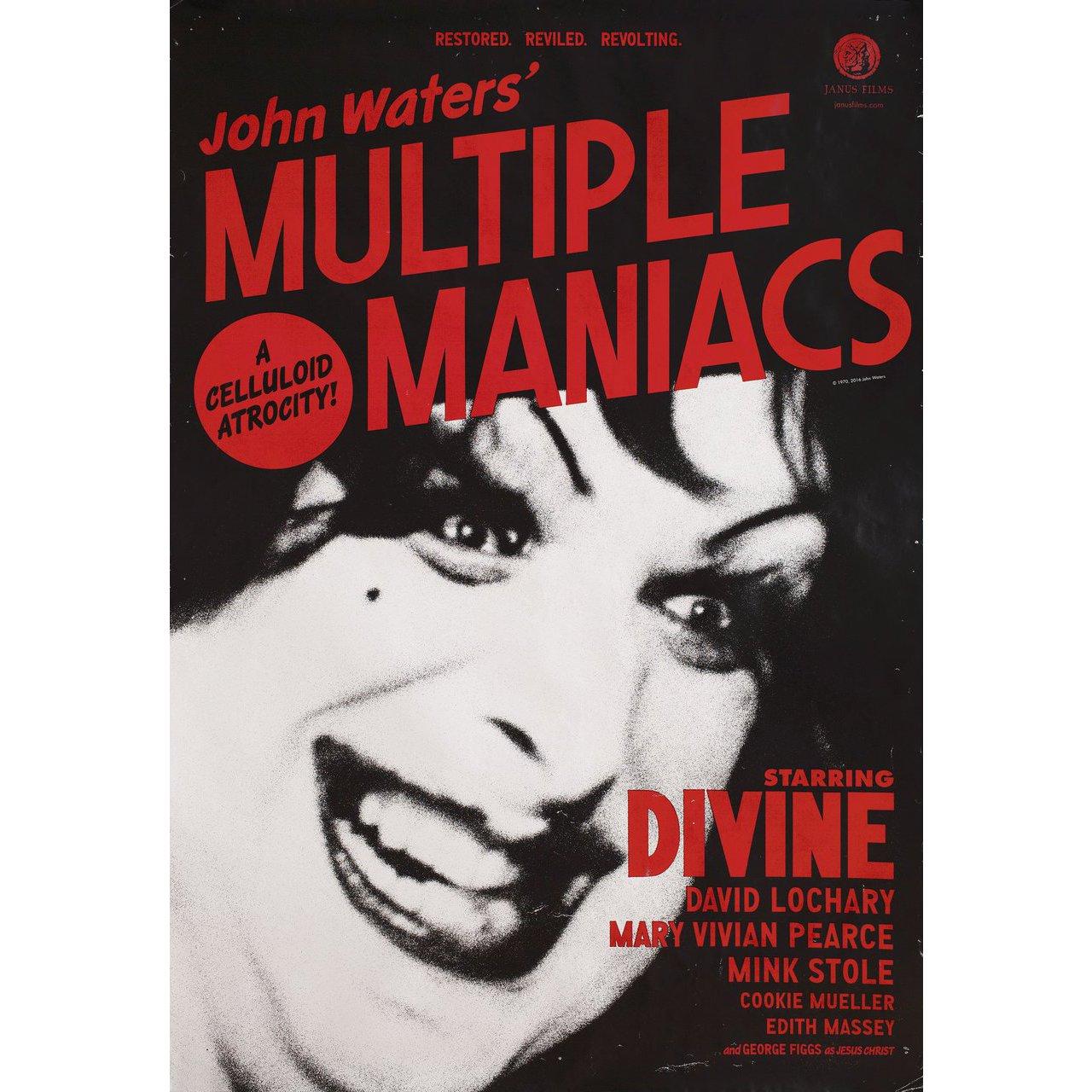 Colossal 2016 U.S. Screenprint Signed For Sale at 1stDibs