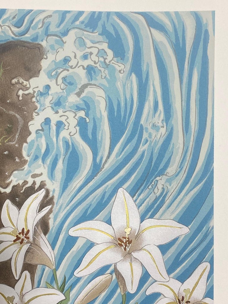 Muramasa Kudo Signed Limited Edition Japanese Serigraph Print Lilies in ...