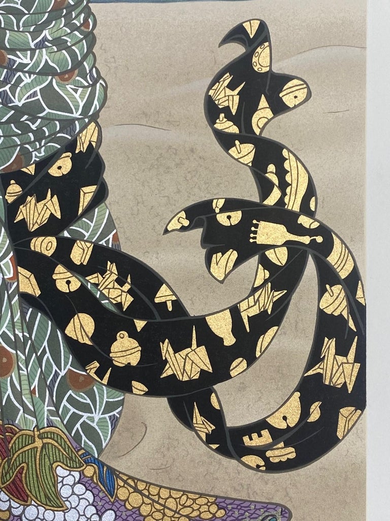 Muramasa Kudo Signed Limited Edition Japanese Serigraph Print Wicker ...