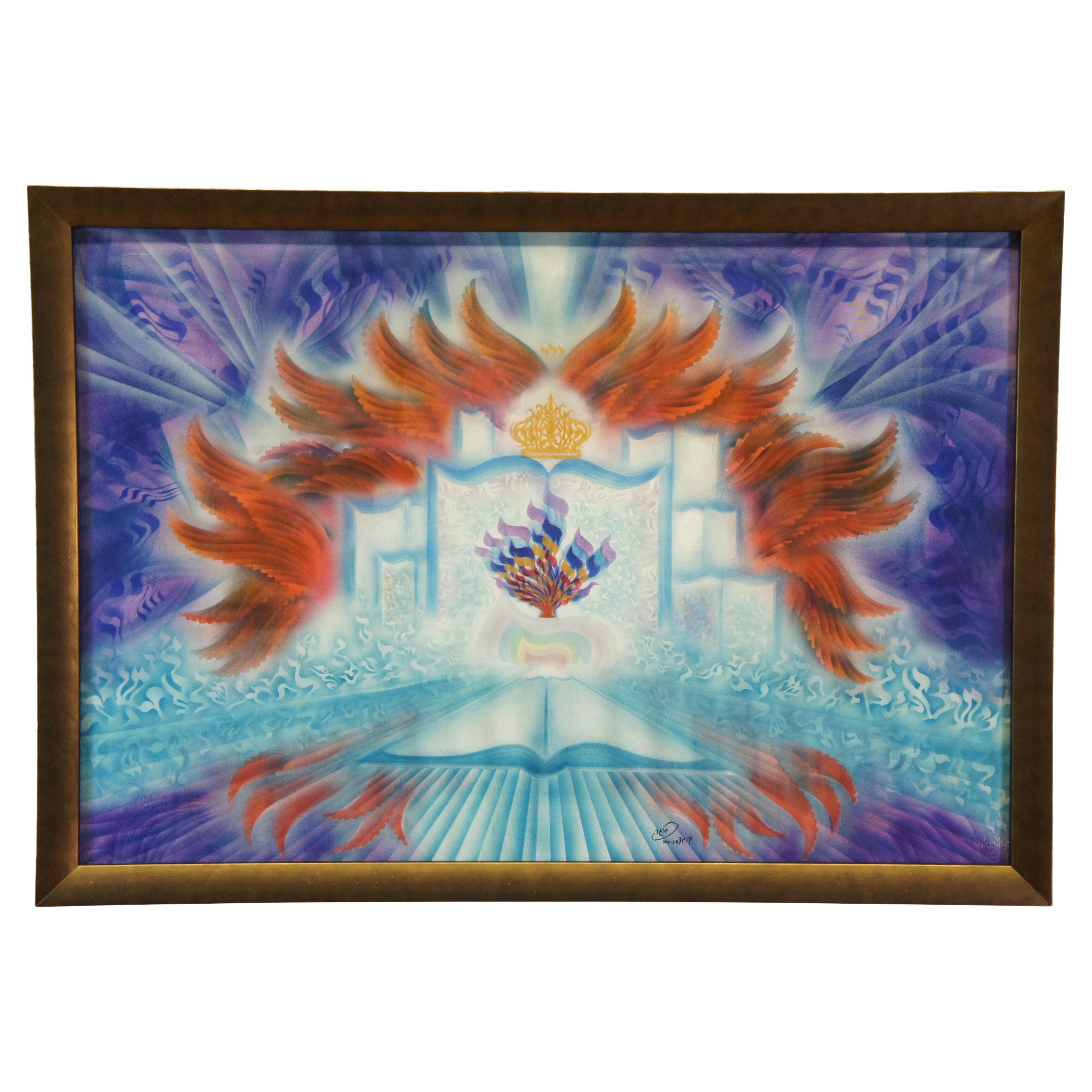 Museum of Psalms - Psalm 100 Colorful Lithograph Gold Frame Judaica For ...