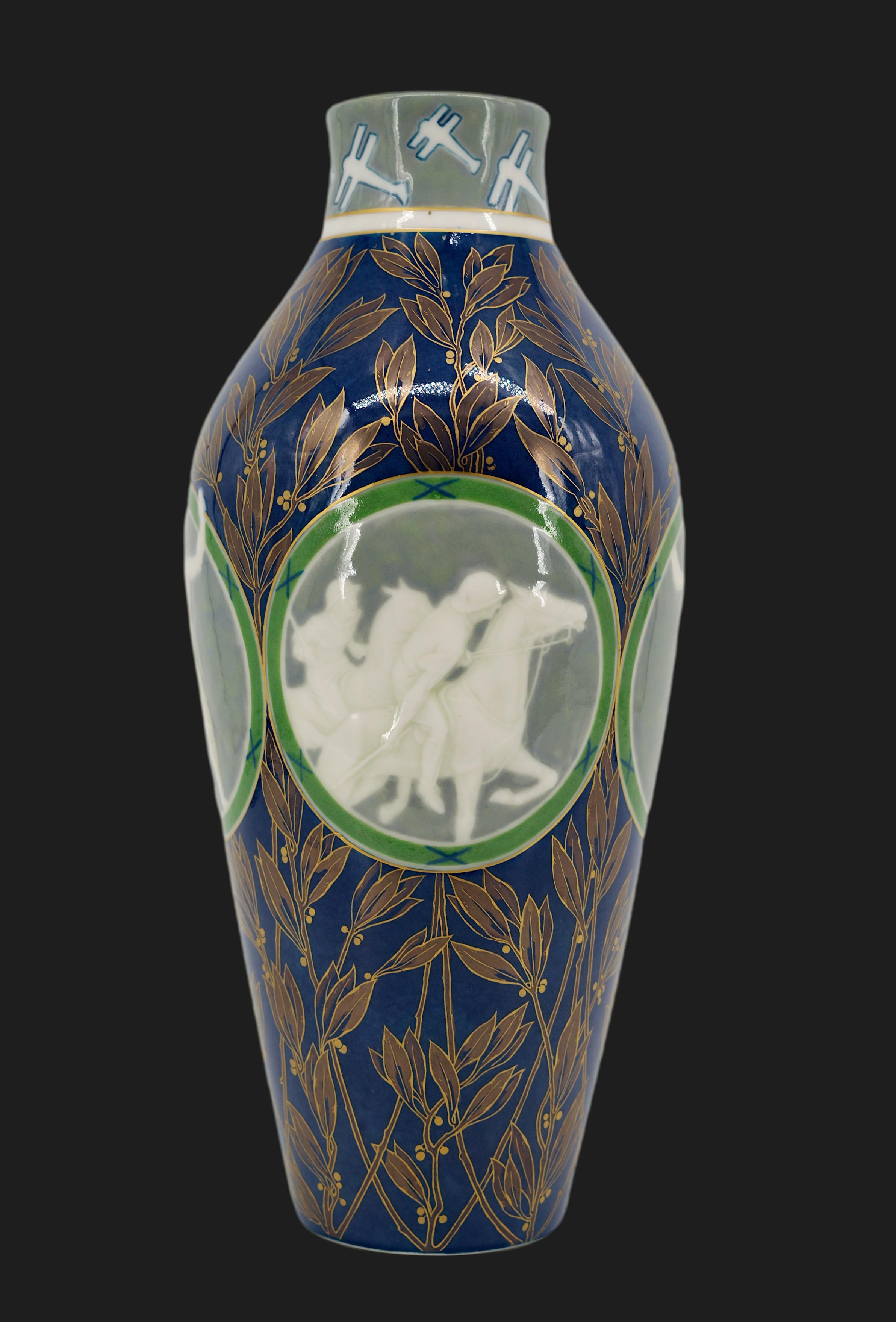 Museum Piece, SEVRES 1924 Paris Olympic Games Gold Medal Vase For Sale ...