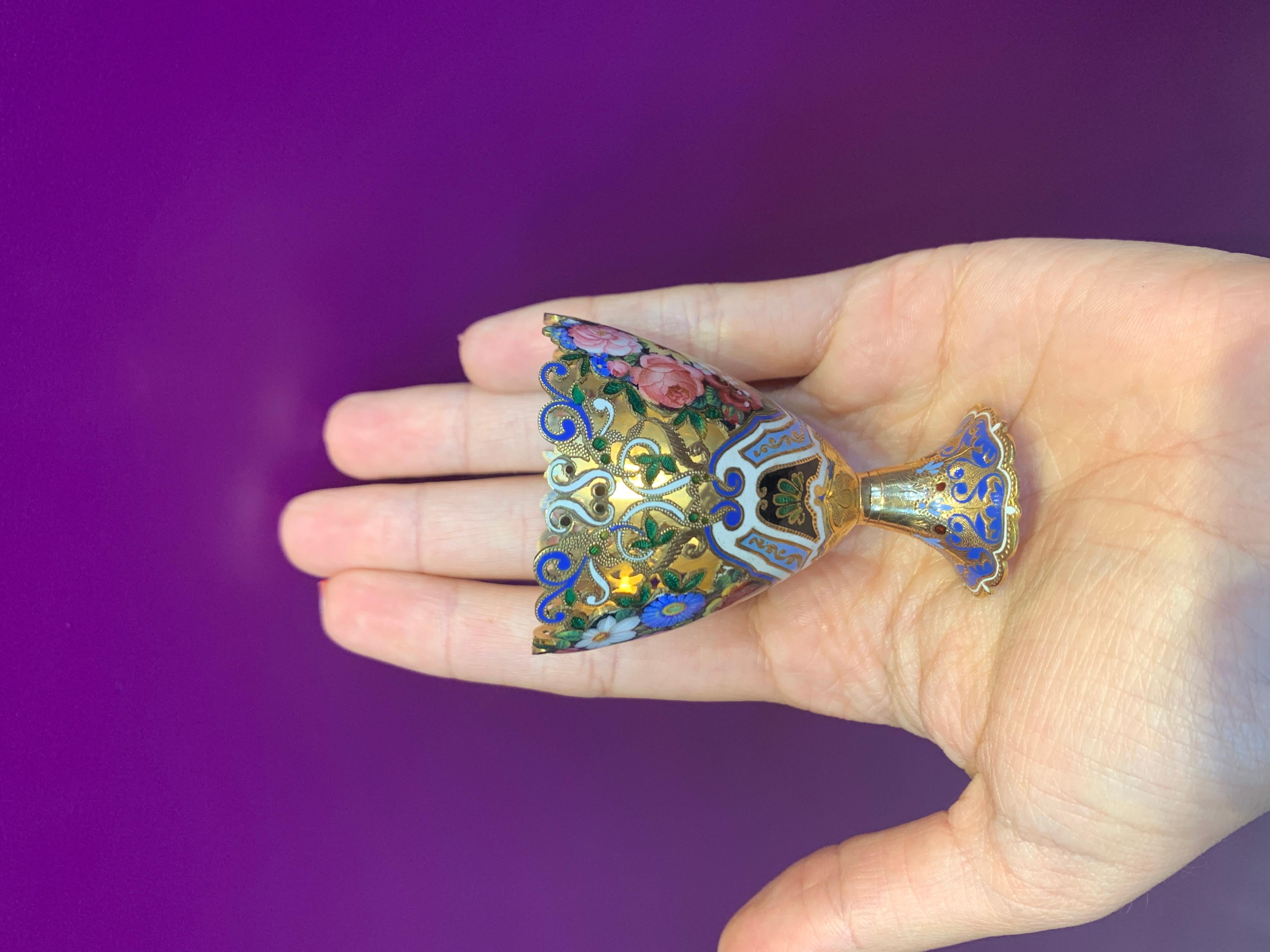 Museum Quality Pair of Gold and Enamel Zarfs For Sale at 1stDibs