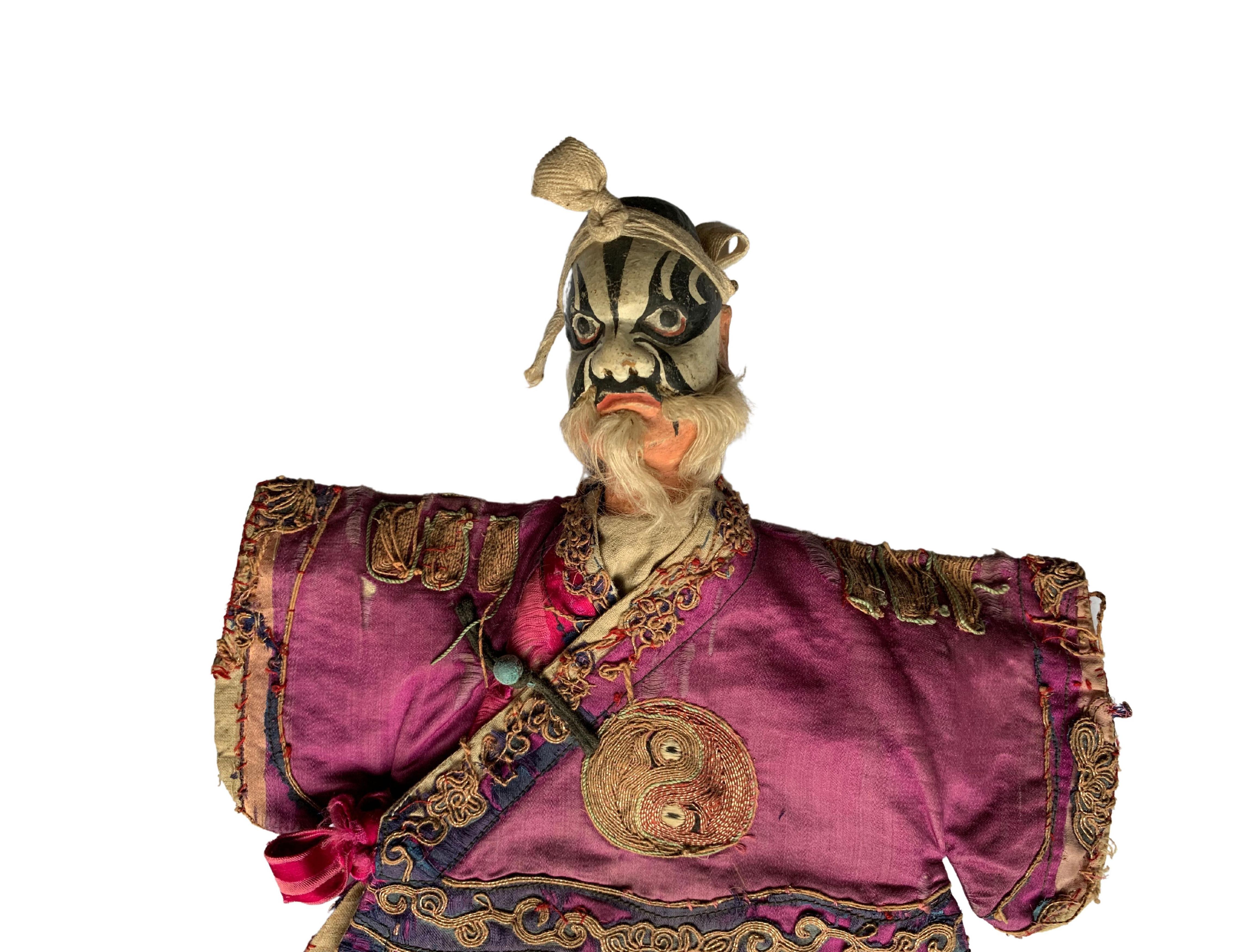 Musuem Quality 19th Century Chinese Hand-Puppet "Potehi" For Sale at ...