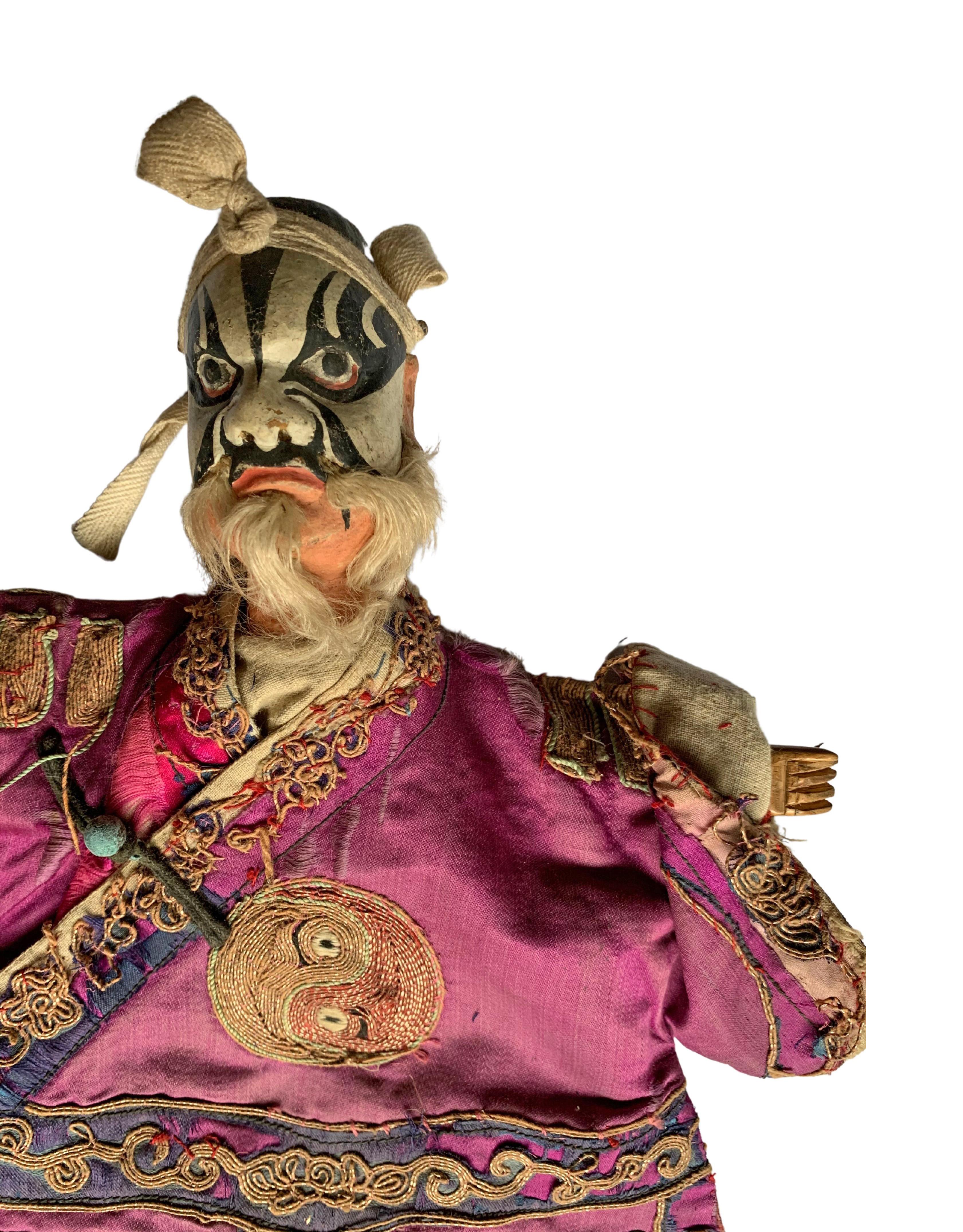 Musuem Quality 19th Century Chinese Hand-Puppet "Potehi" For Sale at ...