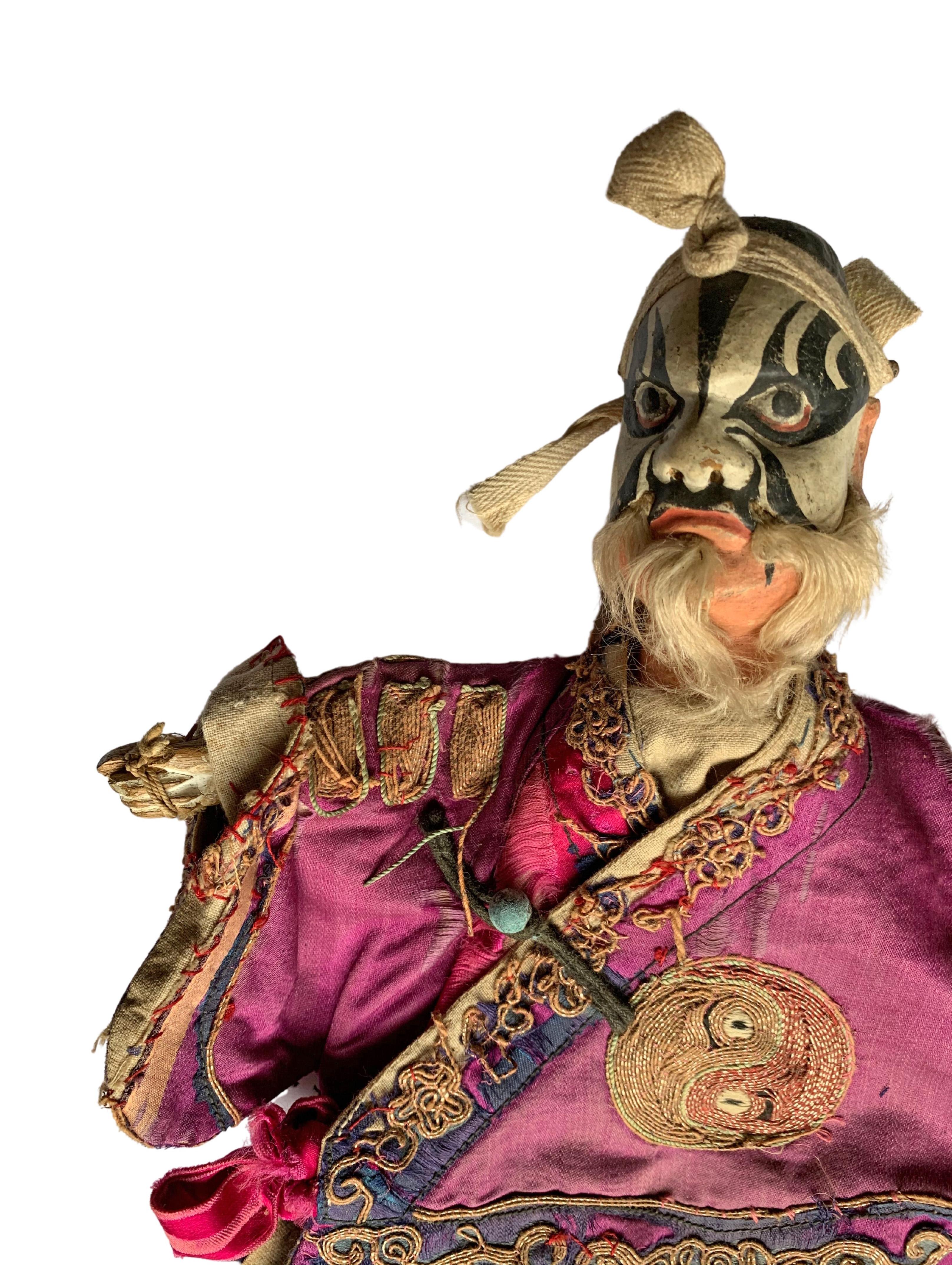 Musuem Quality 19th Century Chinese Hand-Puppet "Potehi" For Sale at ...