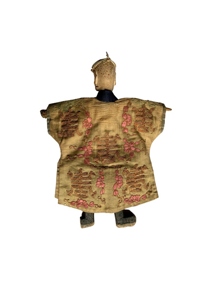 Musuem Quality 19th Century Chinese Hand-Puppet "Potehi" For Sale at ...