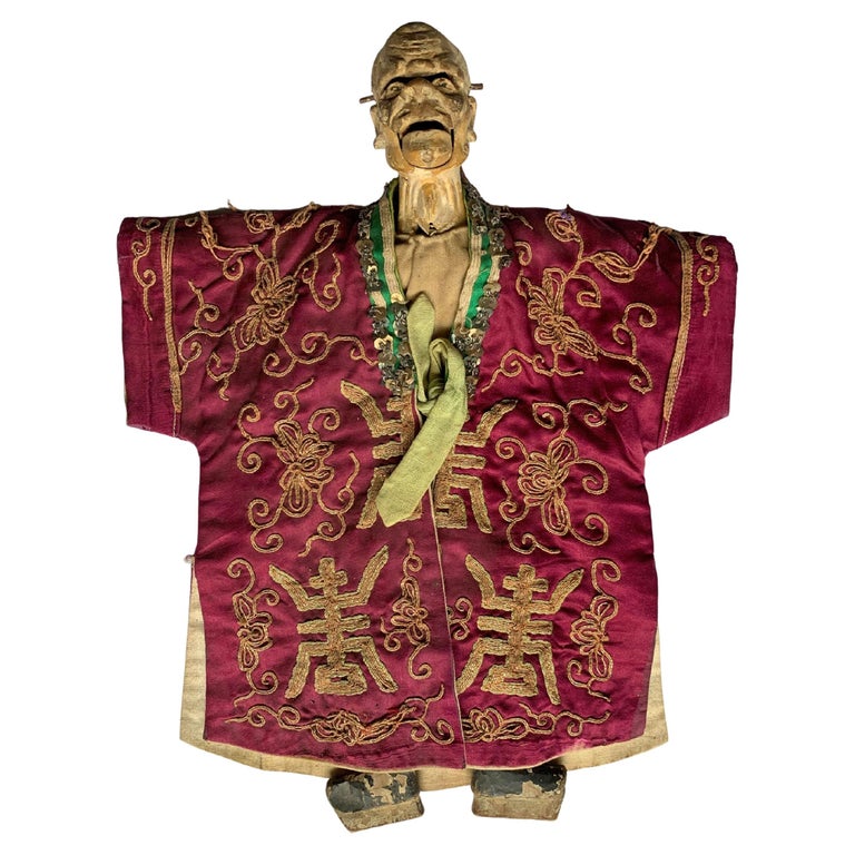 Musuem Quality 19th Century Chinese Hand-Puppet "Potehi" For Sale at ...
