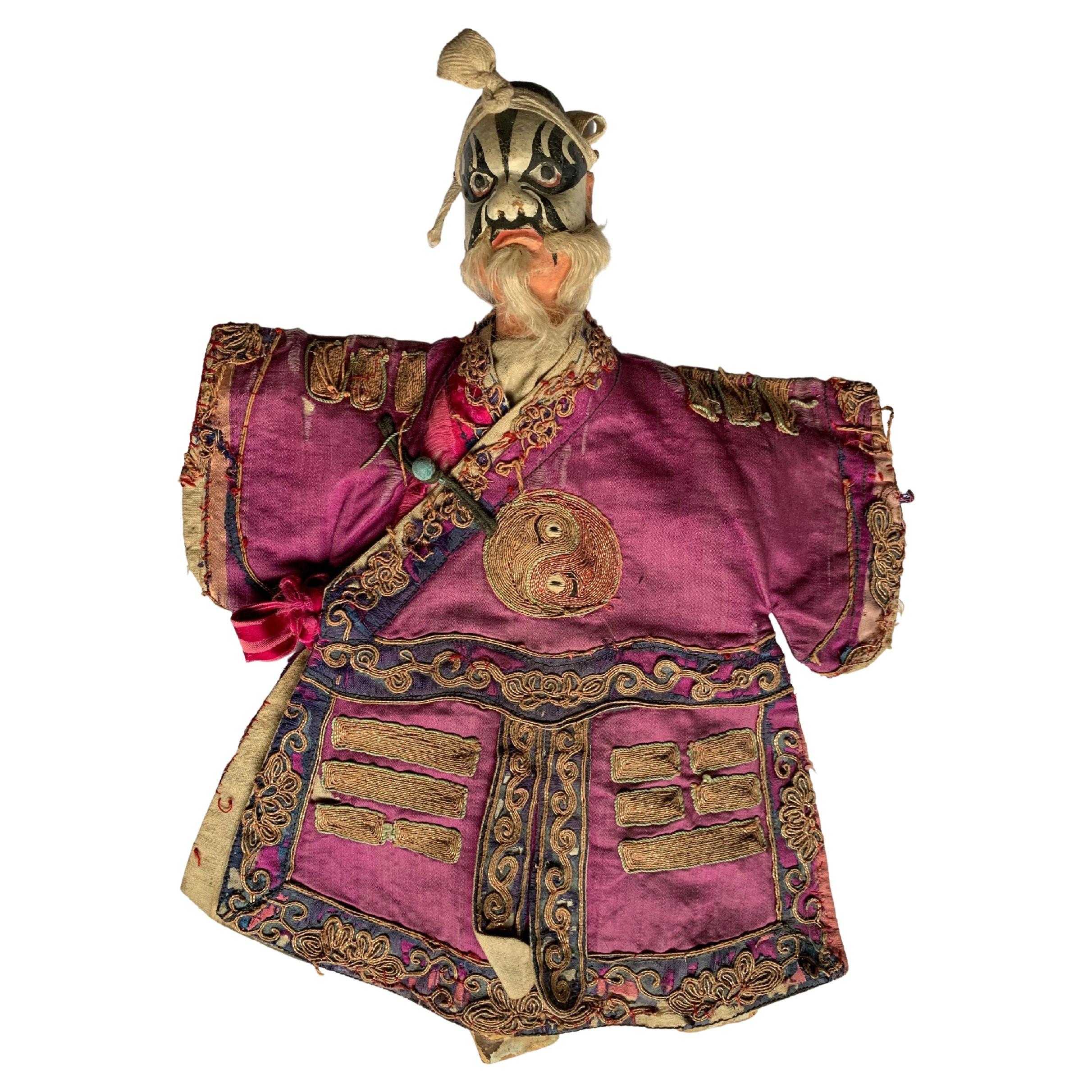 Collection of Four 19th Century Chinese Hand-Puppets at 1stDibs