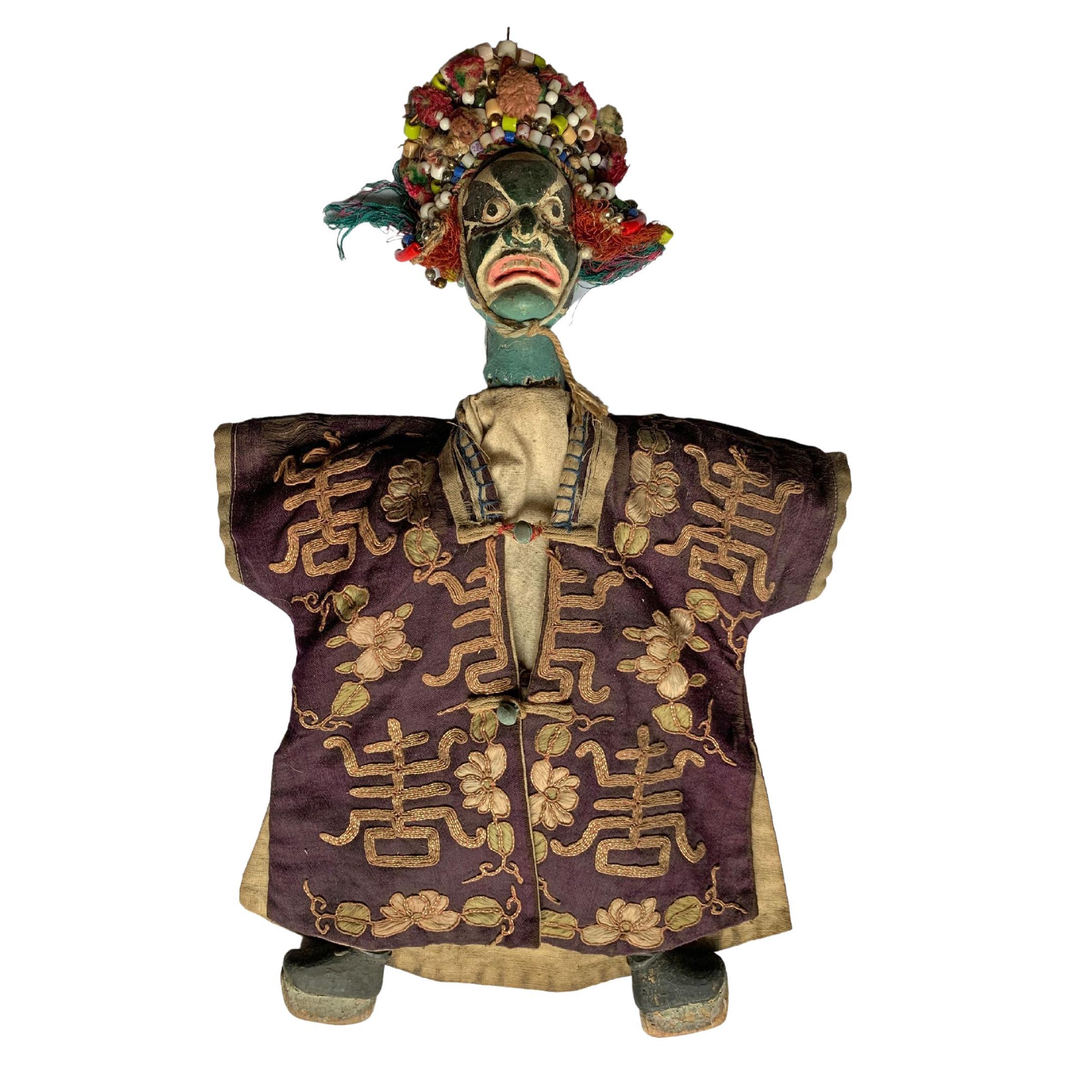 Collection of Four 19th Century Chinese Hand-Puppets at 1stDibs