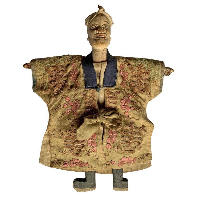 Musuem Quality 19th Century Chinese Hand-Puppet "Potehi" For Sale at ...