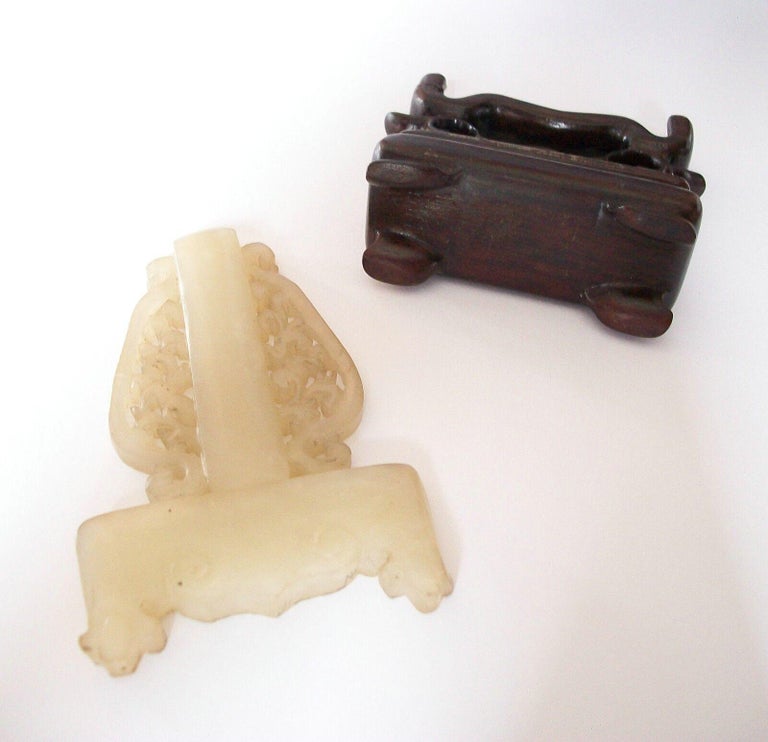 Mutton Fat Jade Carving on Rosewood Stand, Unsigned, China, 20th ...