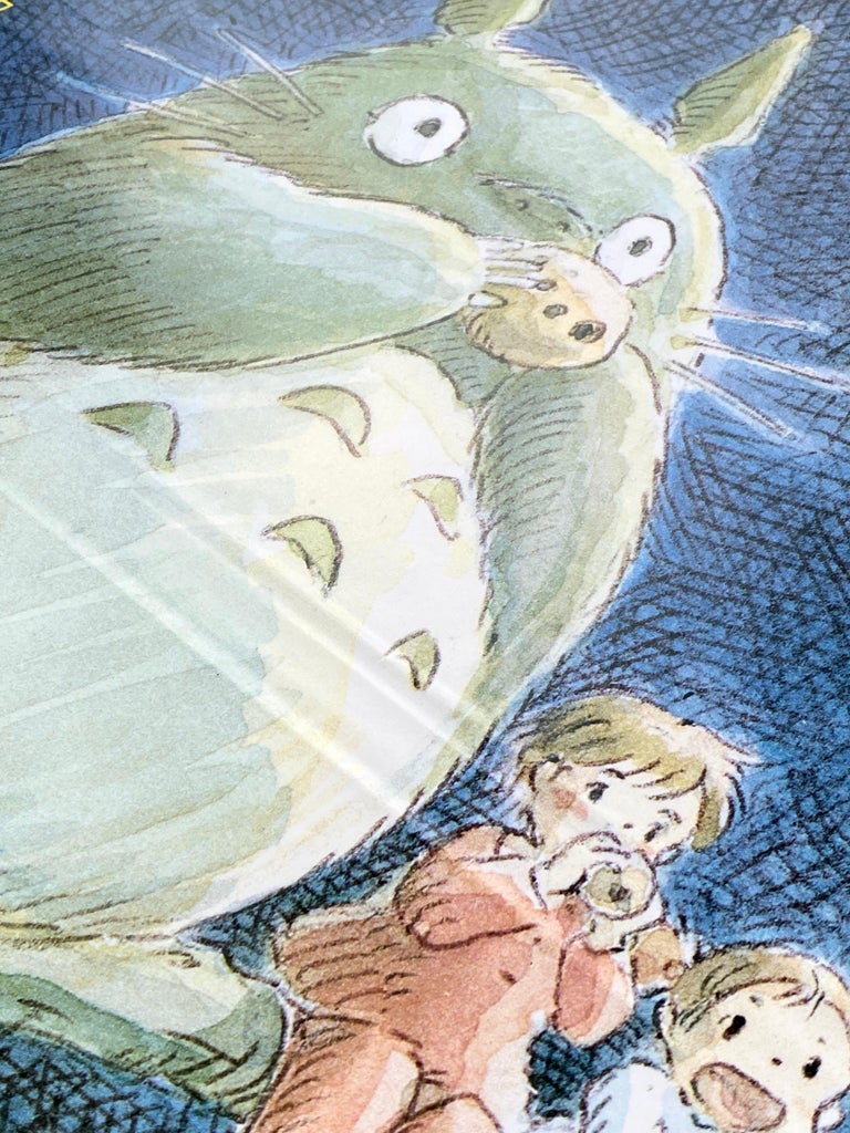 'My Neighbor Totoro' Original Vintage Movie Poster, Japanese, 1989 at ...