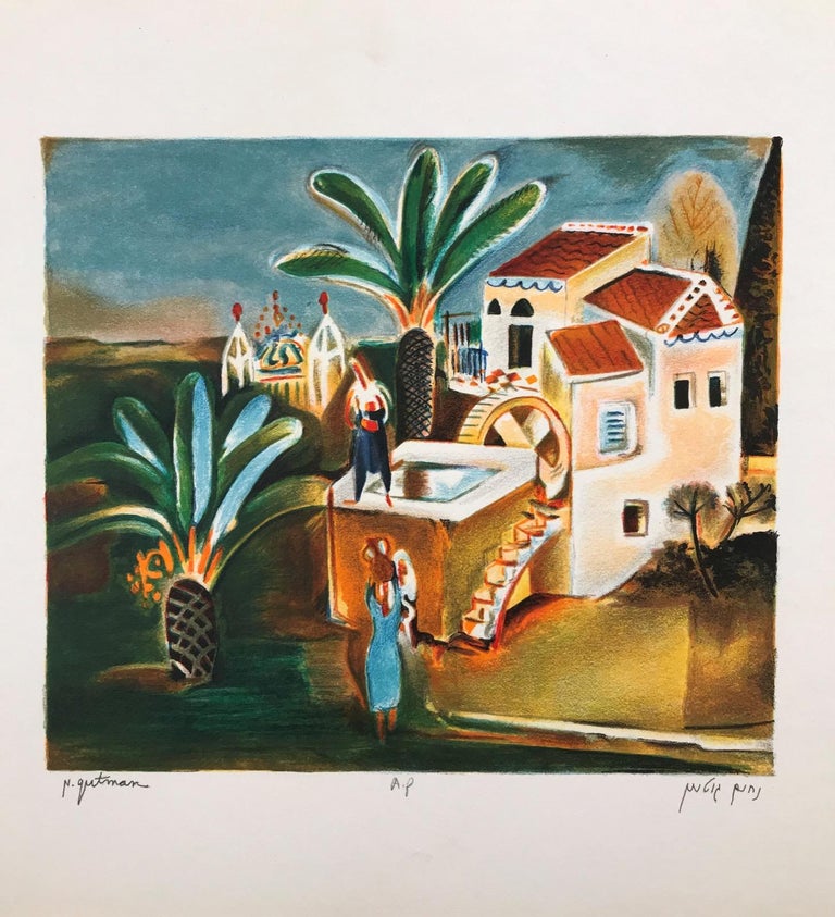 Nachum Gutman - Eretz Israel For Sale at 1stDibs
