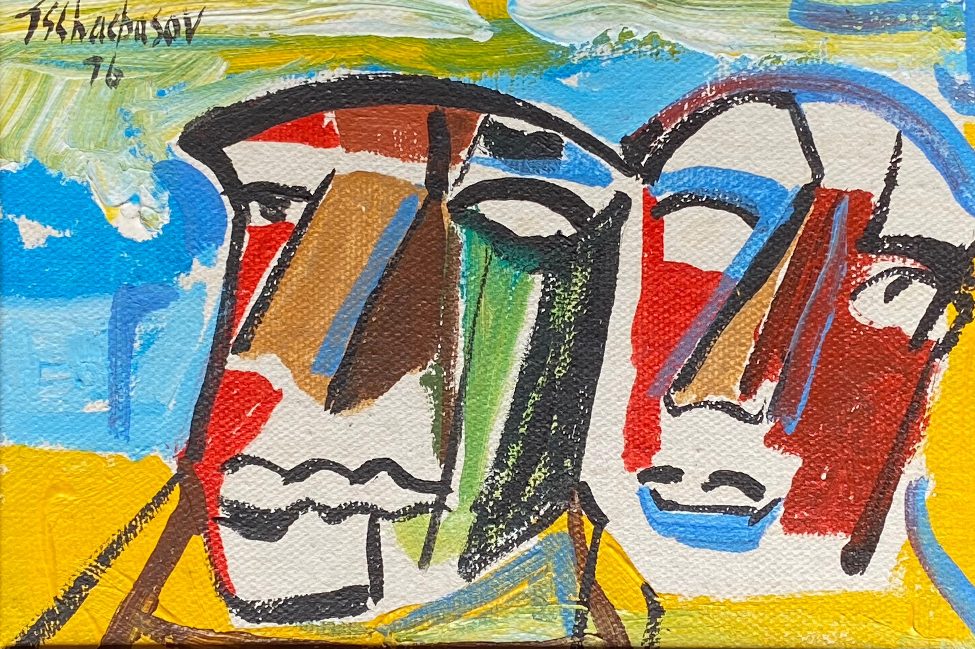 Nahum Tschacbasov - “Untitled” For Sale at 1stDibs | two earthlings ...