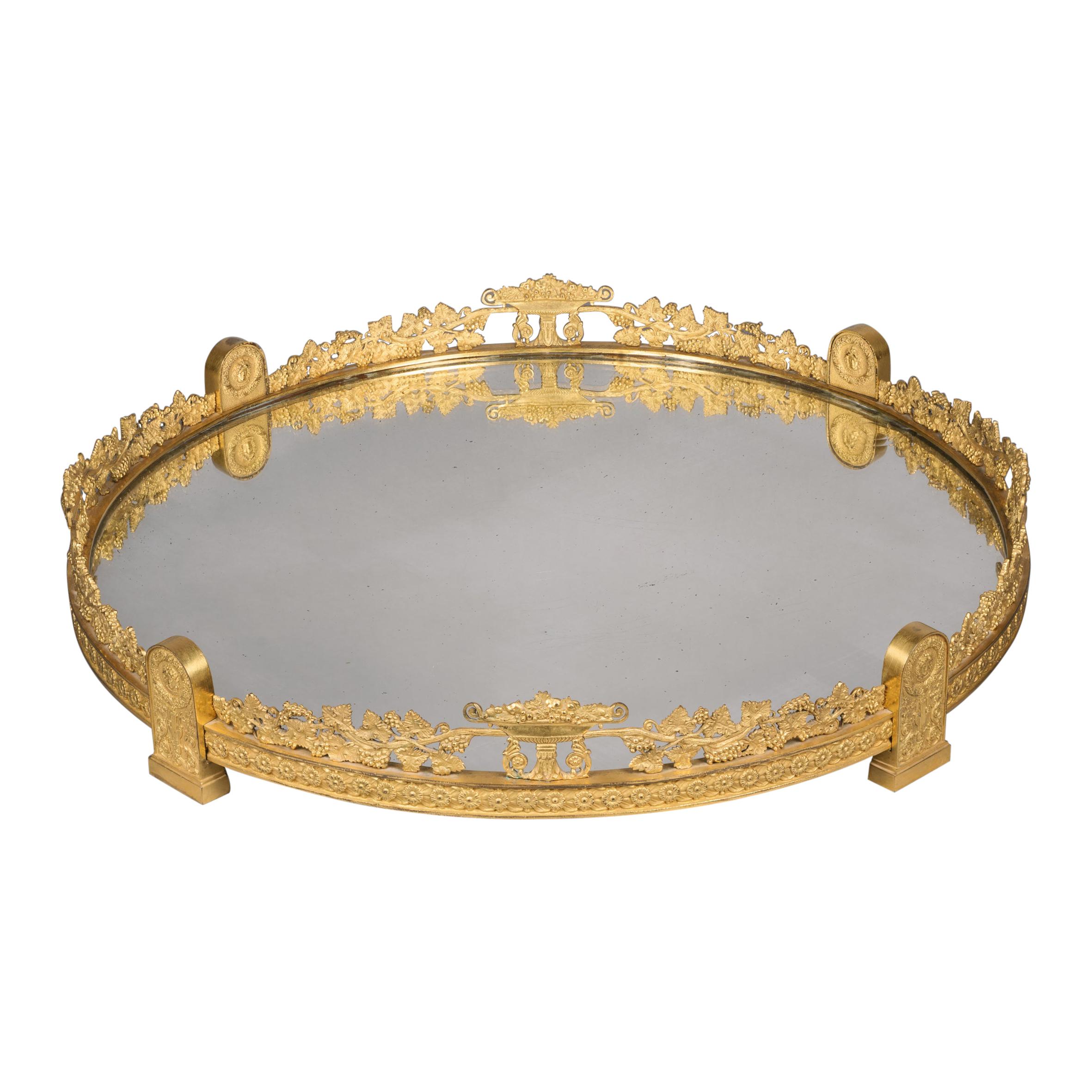 Oswald Haerdtl, exceptionally large Surtout De Table, Art Deco For Sale ...