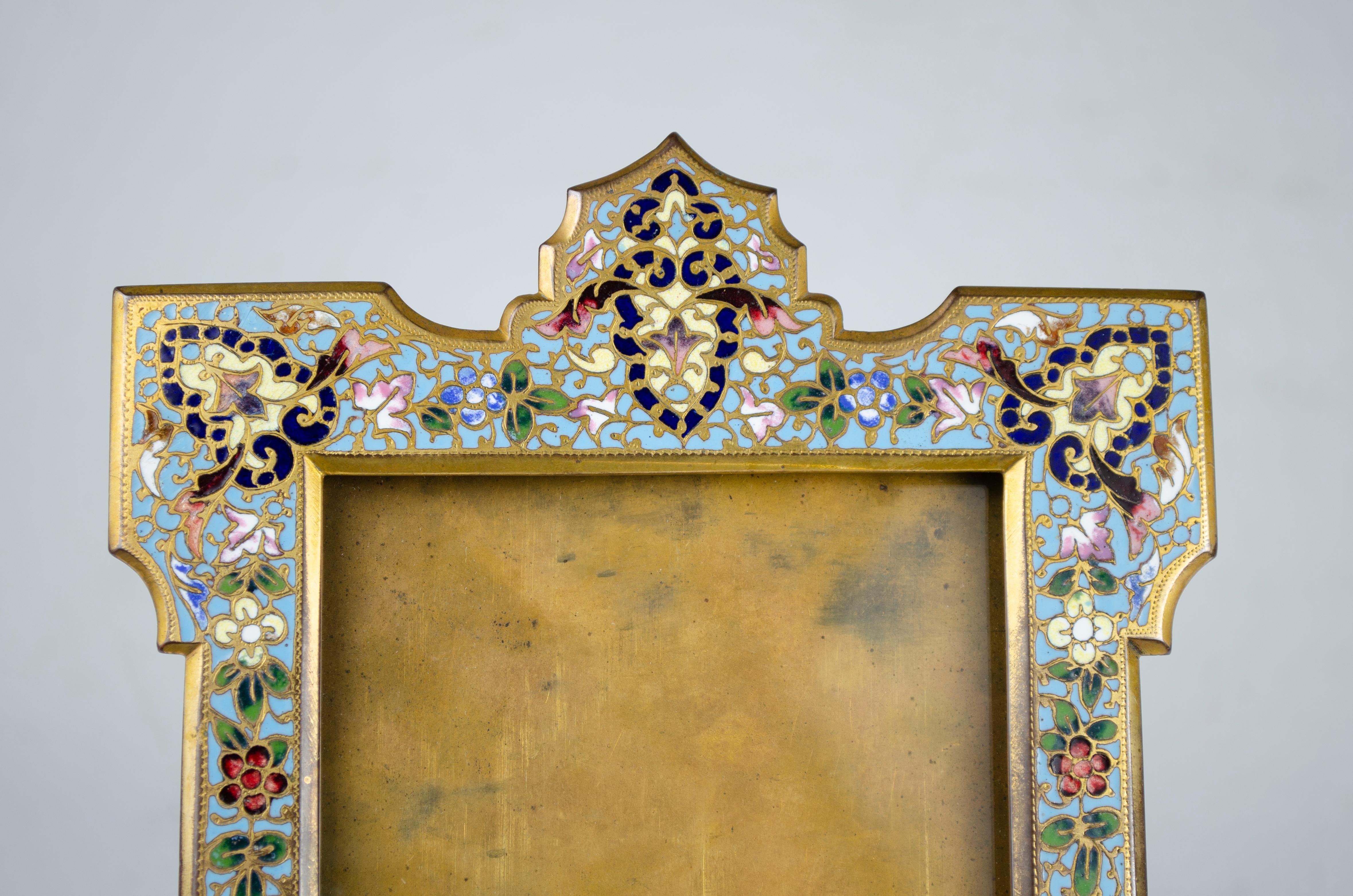Napoleon III photo frame For Sale at 1stDibs