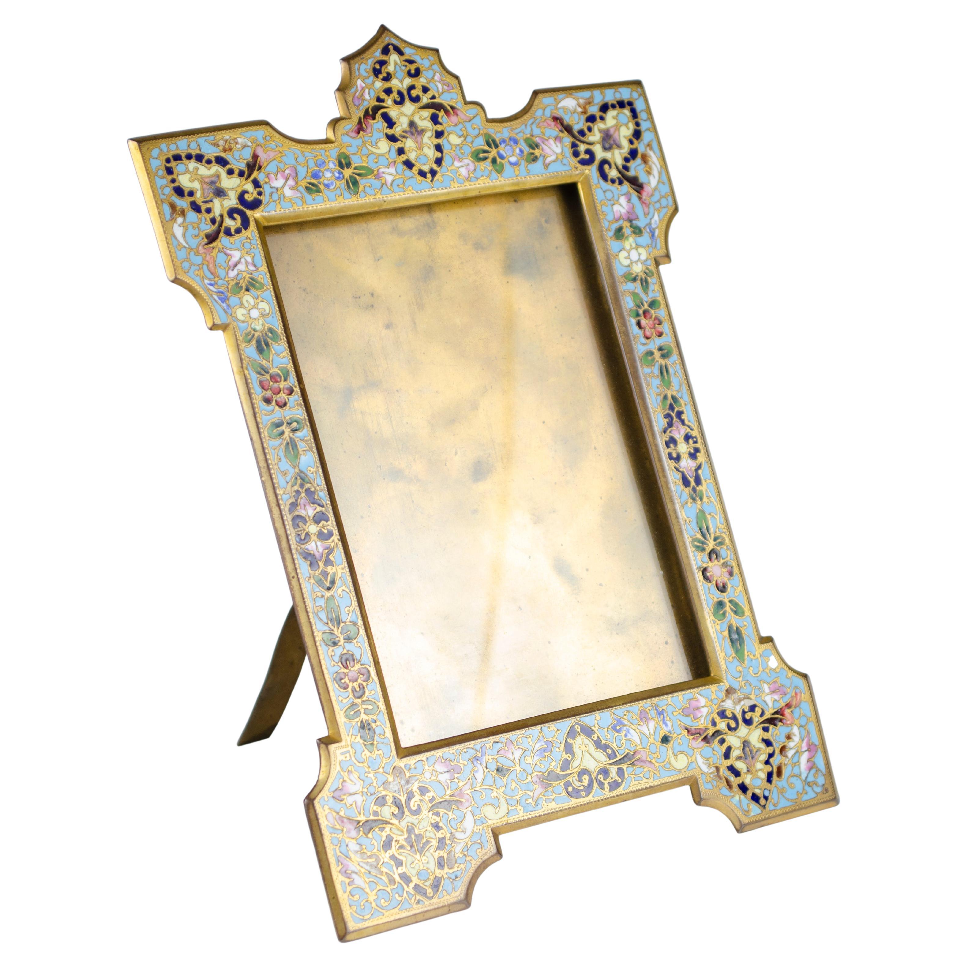 Napoleon III photo frame For Sale at 1stDibs