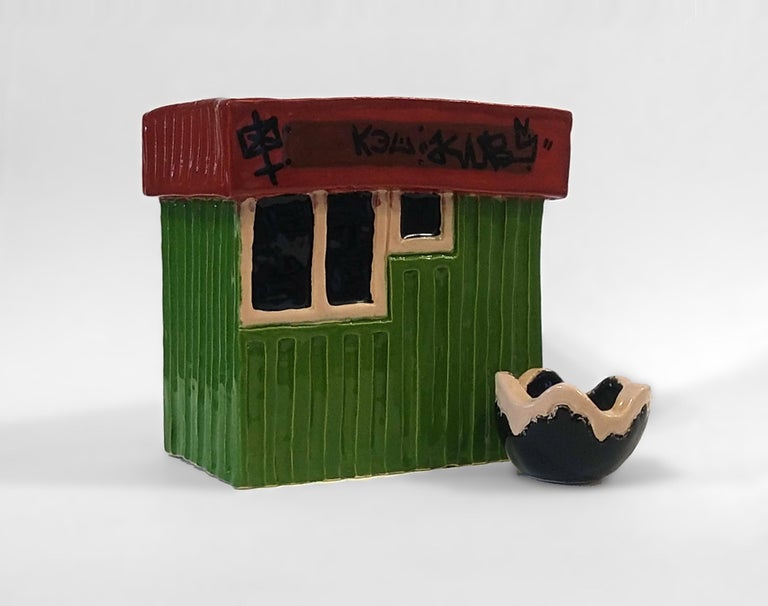Natasha Steshenko - Kiosk with flower bed For Sale at 1stDibs