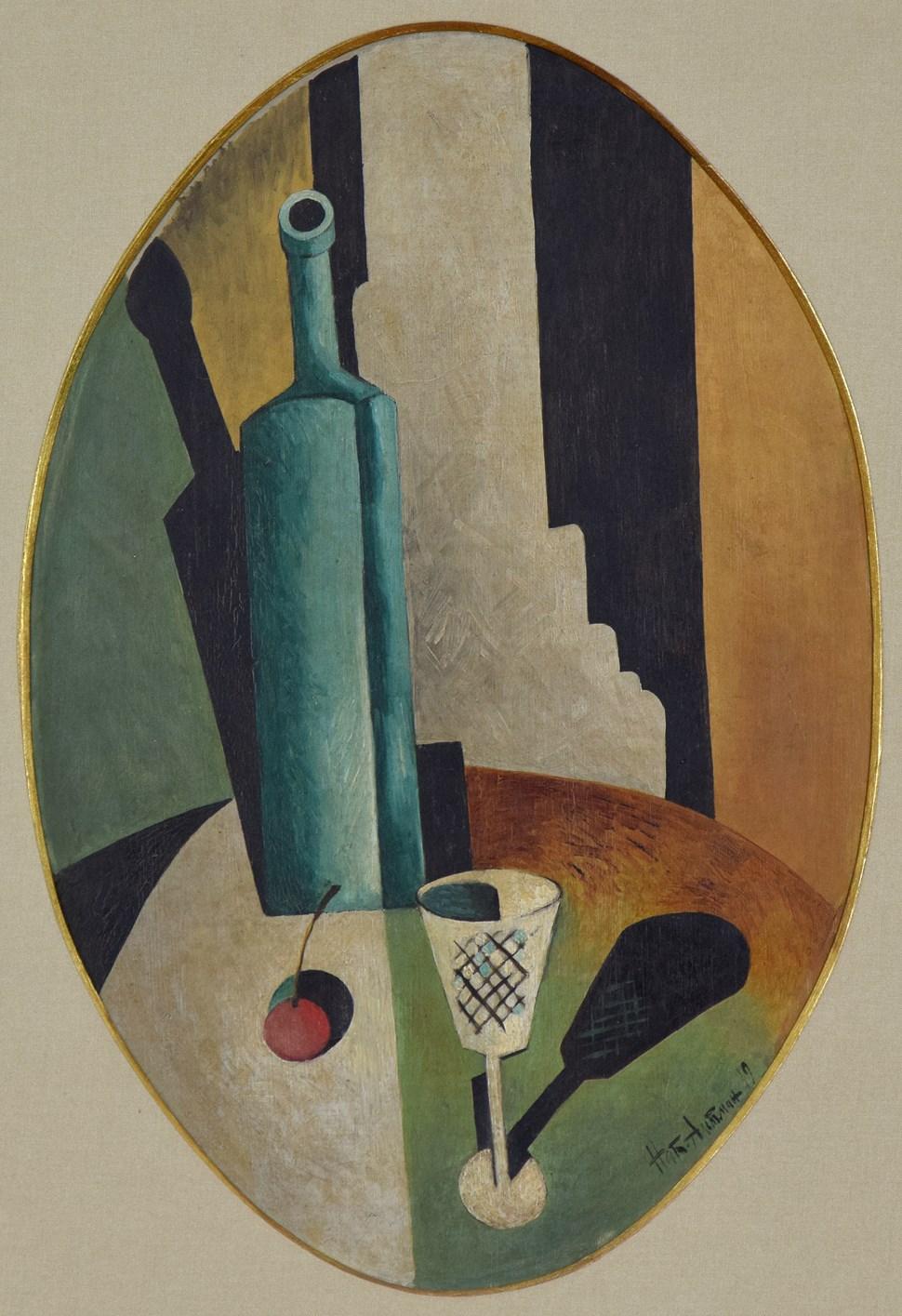 Nathan Altman - Nature Morte, Oil on Canvas by Nathan Altman, 1919 ...