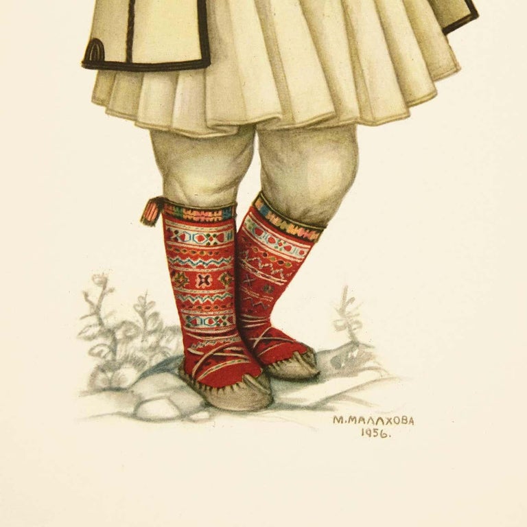 National Dresses of Macedonia Illustrated Drawing in Plate, 1963 For ...