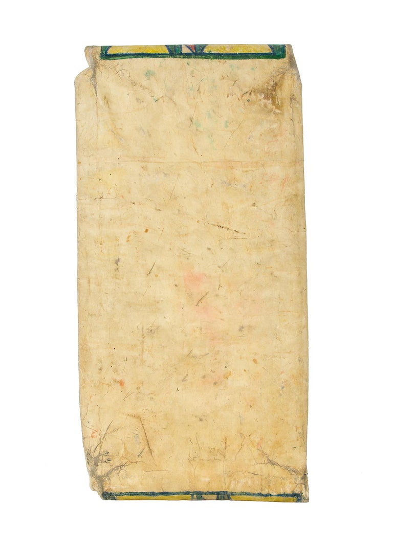 Native American Parfleche Envelope, Crow, 19th Century Abstract ...