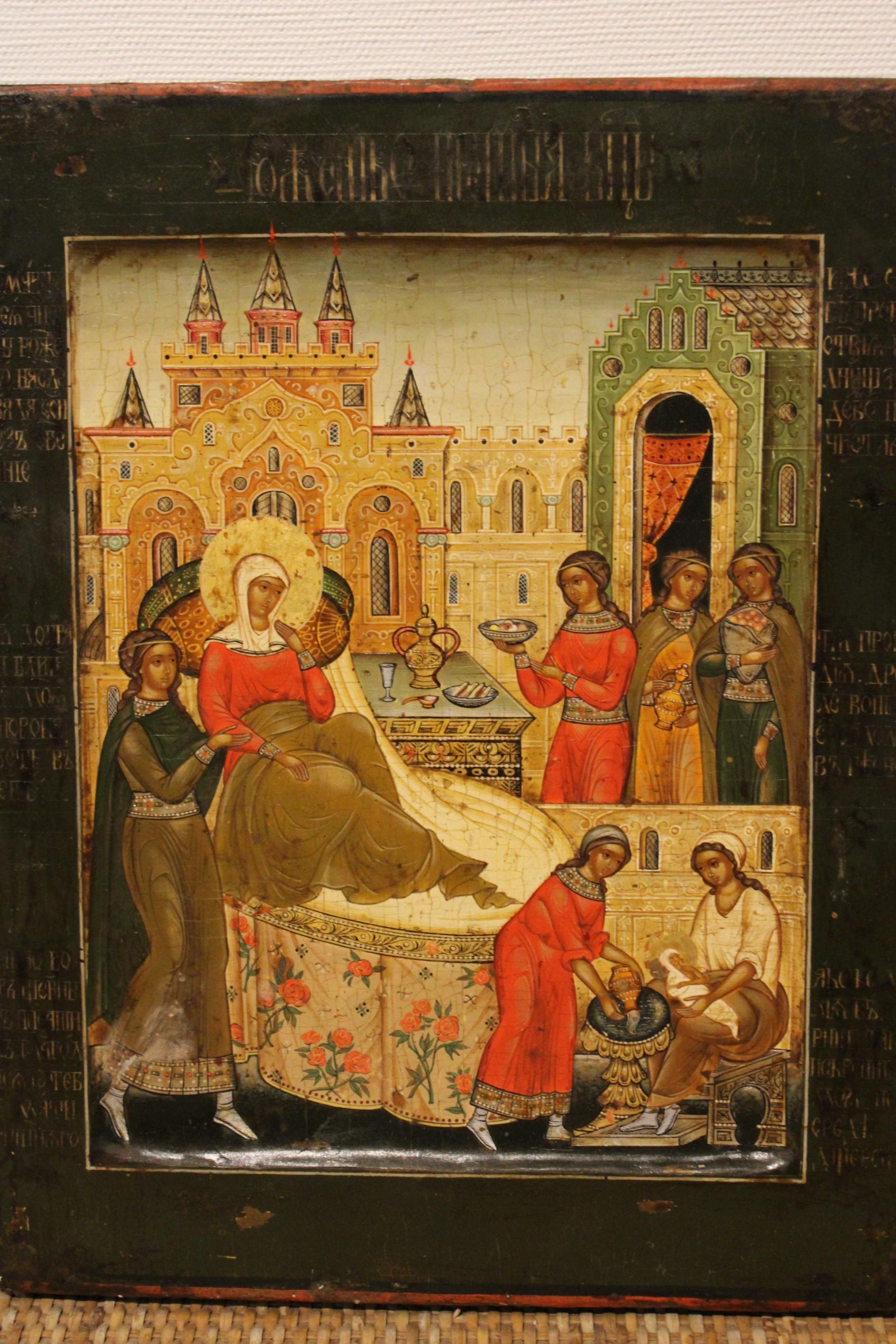 "Nativity of the Virgin" Icon, Russia, 19th Century For Sale at 1stDibs ...