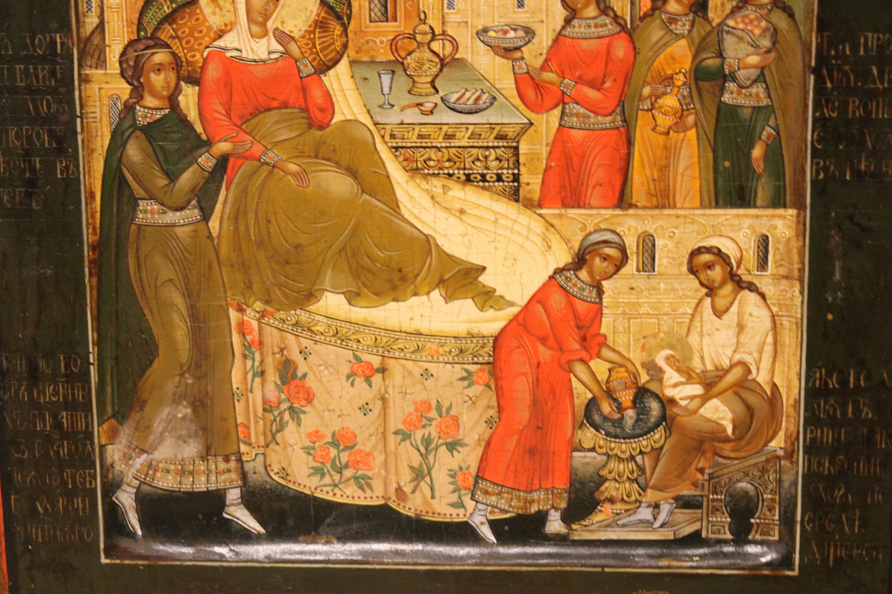 "Nativity of the Virgin" Icon, Russia, 19th Century For Sale at 1stDibs ...