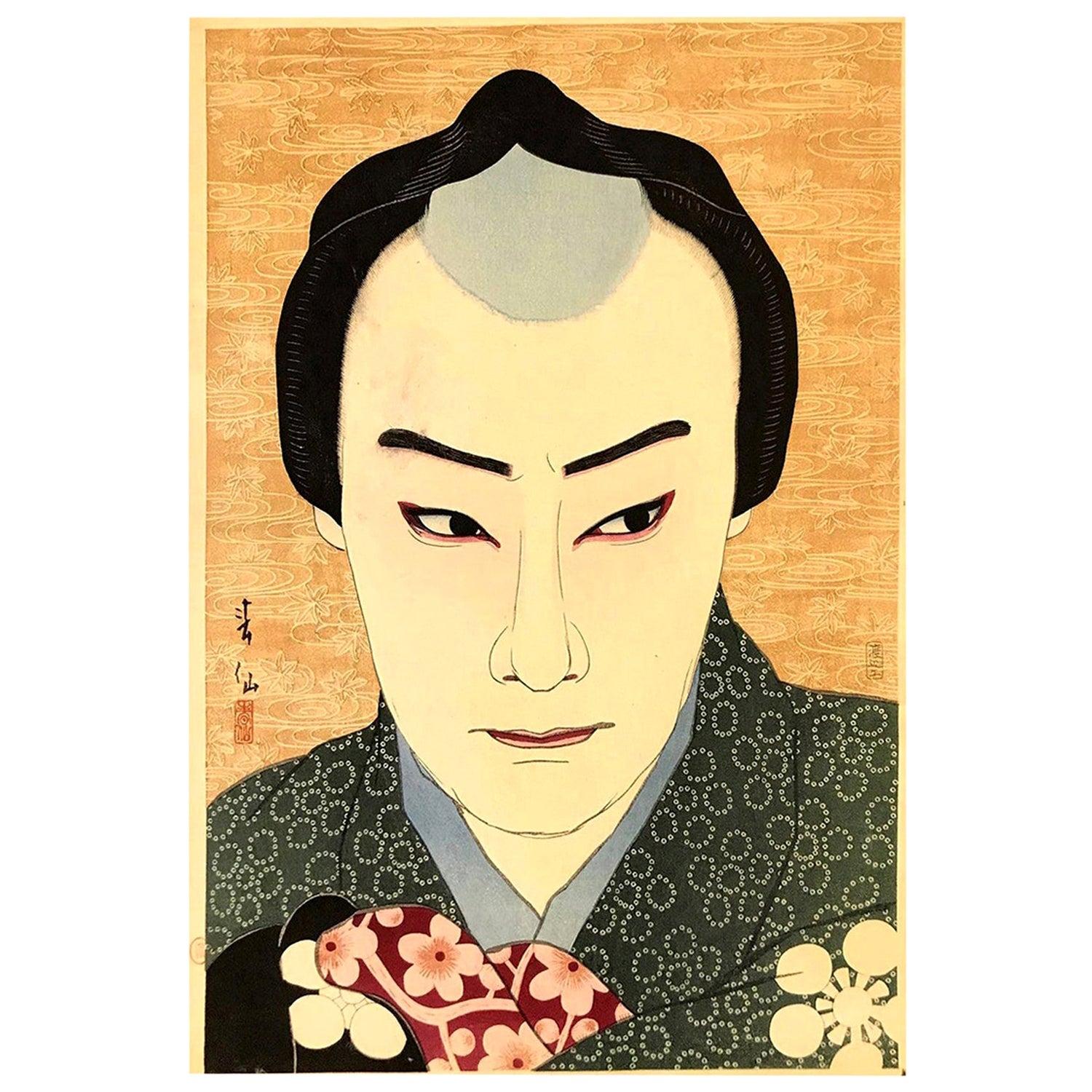 Kunichika Toyohara, Kabuki Theatre, Actors, Japanese Woodblock Print ...