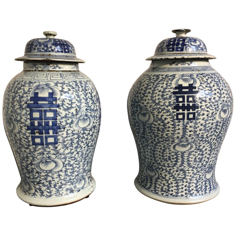 Near Pair of Antique Chinese Blue and White Double Happiness Covered ...