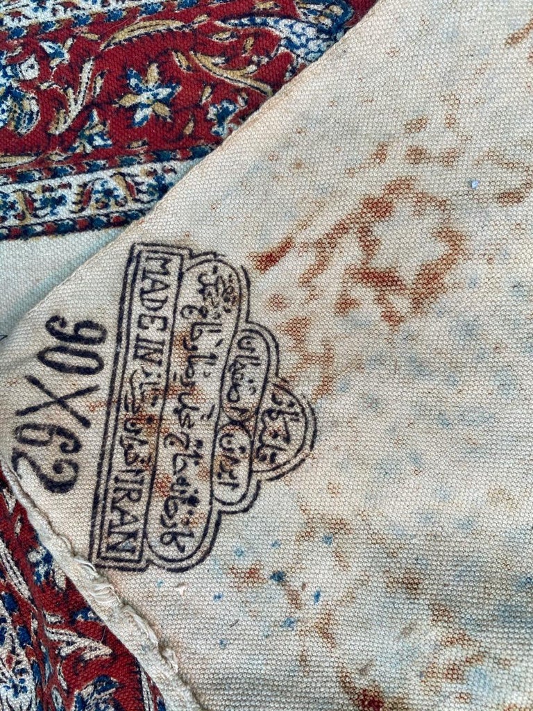 Nice Vintage Kalamkar Ispahan For Sale at 1stDibs