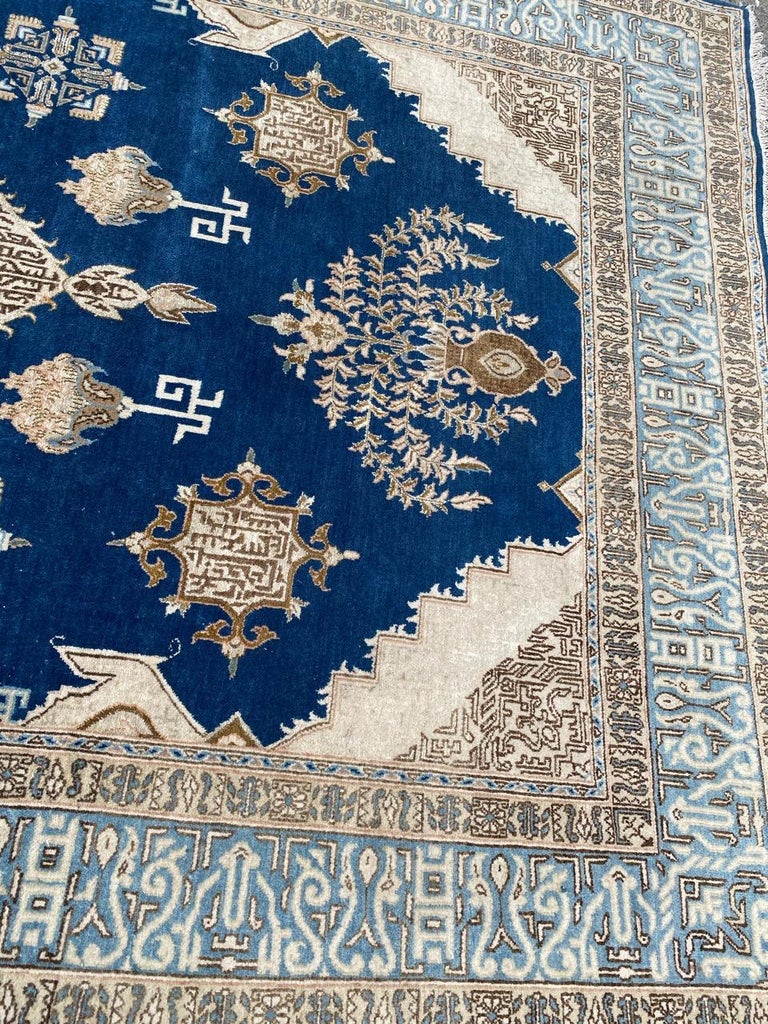 Nice Vintage Qom Rug For Sale at 1stDibs