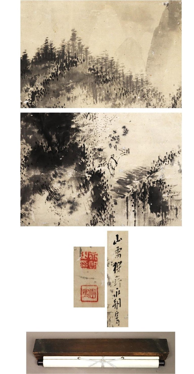 Nihonga Landcape Scene Meiji Period Scroll Japan 19c Artist Eicho Kano ...