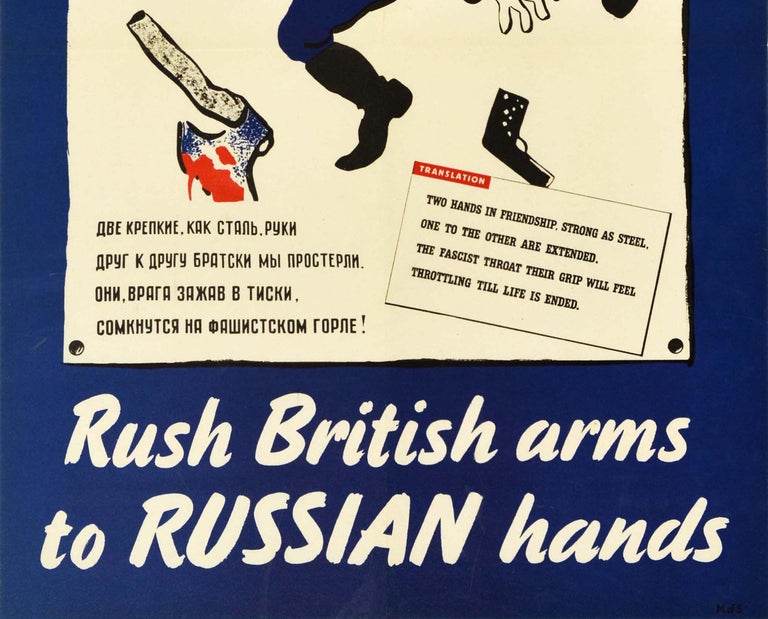Nikolai Radlov - Original Vintage WWII Poster Rush British Arms To ...
