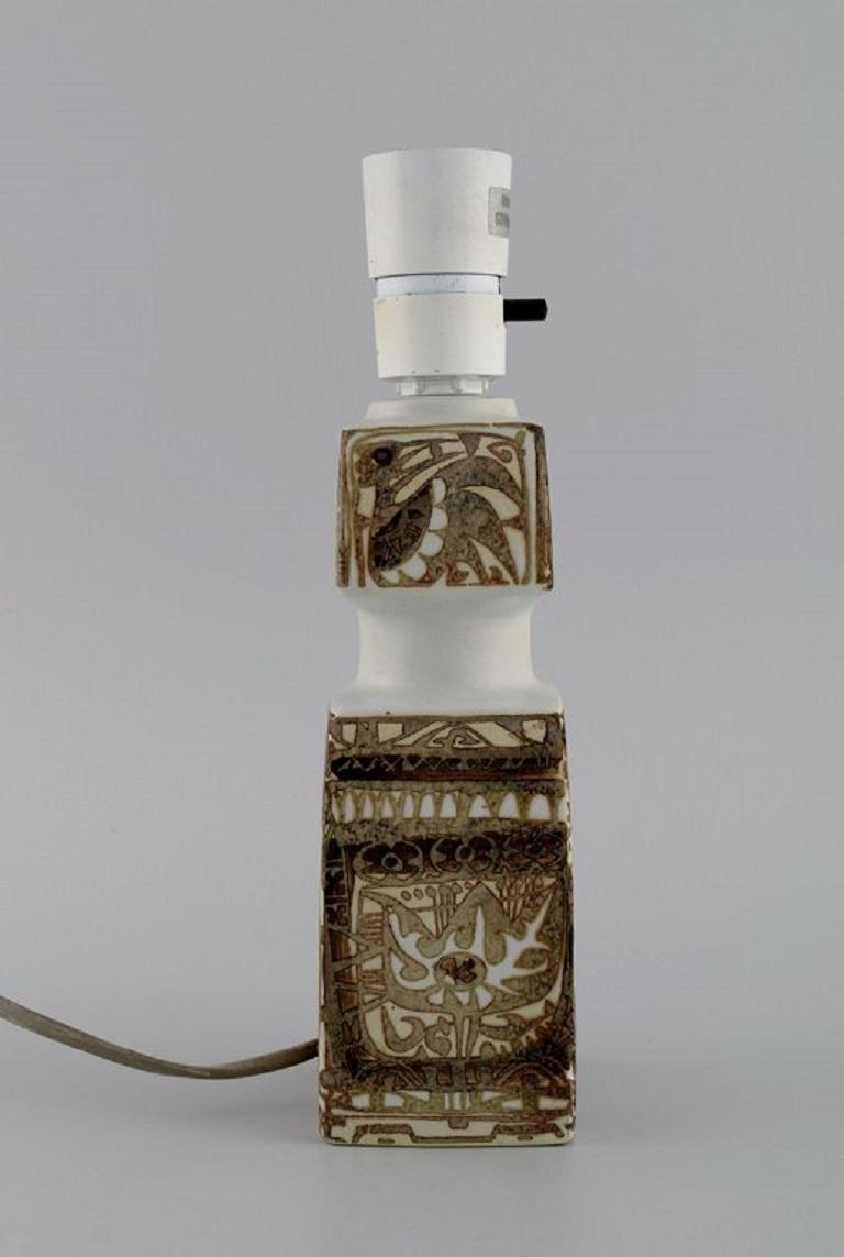 Nils Thorsson and Johanne Gerber for Aluminia, Royal Copenhagen, Two ...