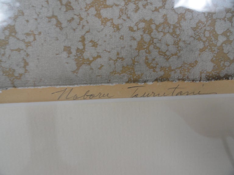 Noboru Tsurutani Abstract, Signed and Numbered For Sale at 1stDibs