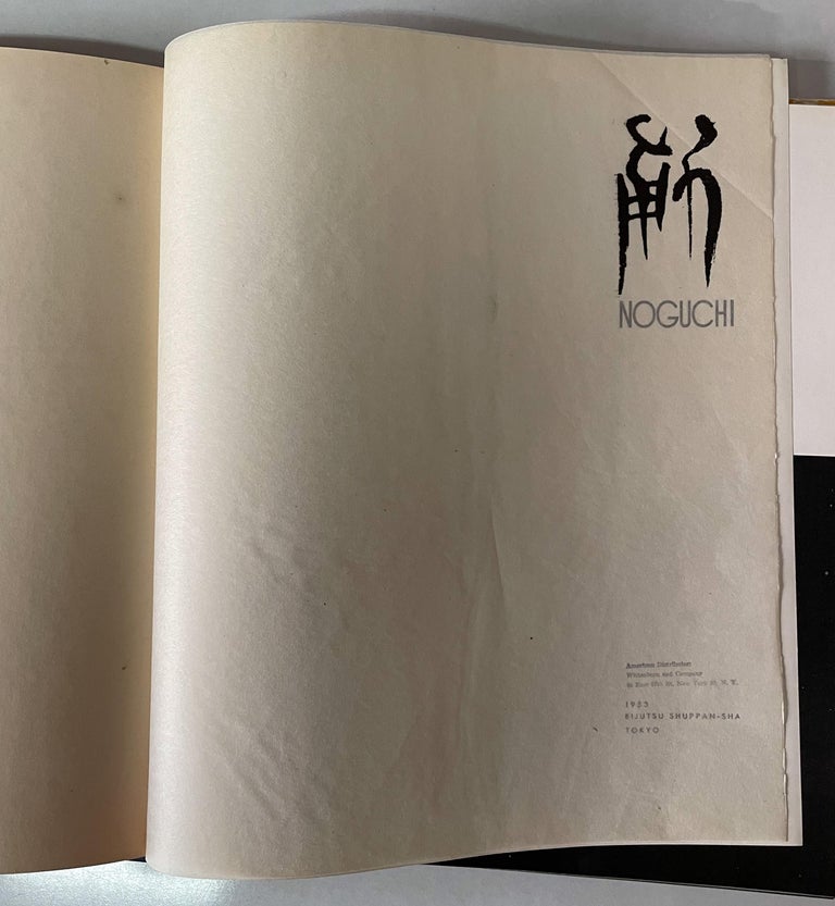 Noguchi 1931 50 51 52 Japan For Sale at 1stDibs