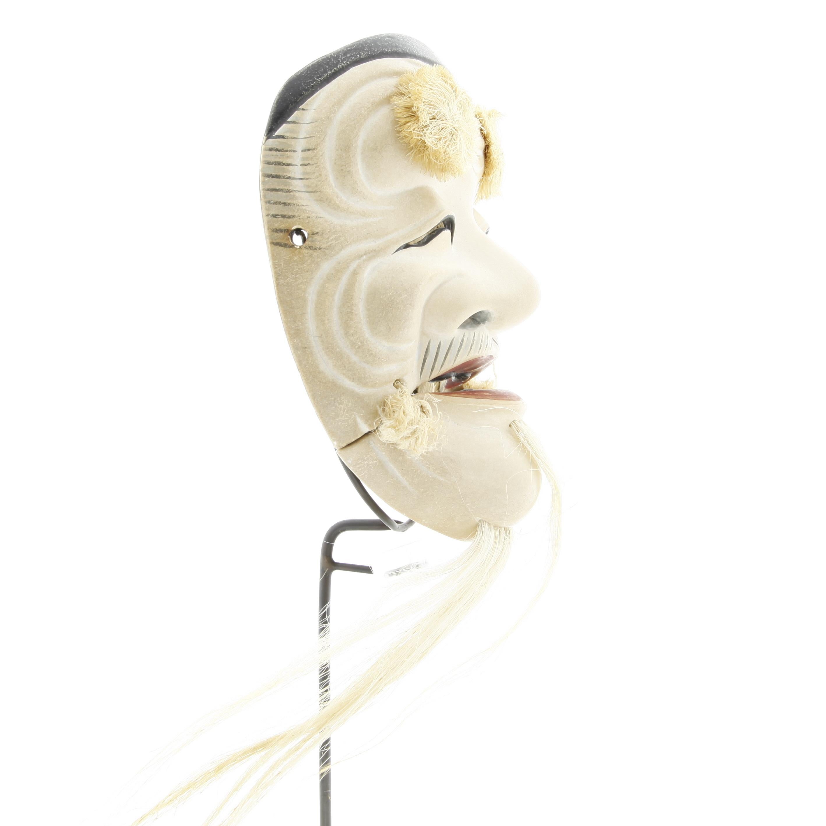 Noh Mask of an Old Man, Okina, Japanese Theatre, Drama, 20th Century ...