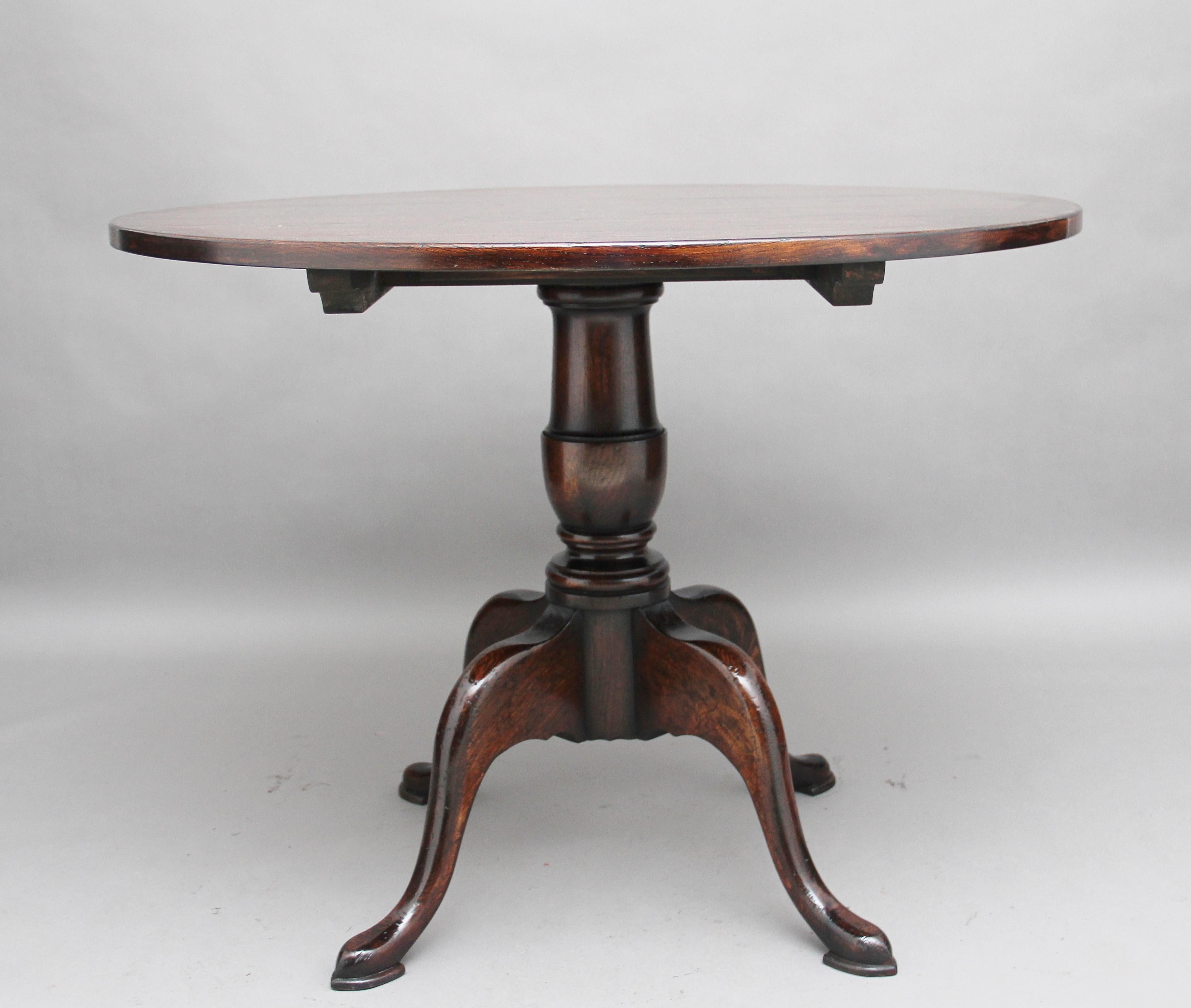 Oak Quad Base Pedestal Table at 1stDibs