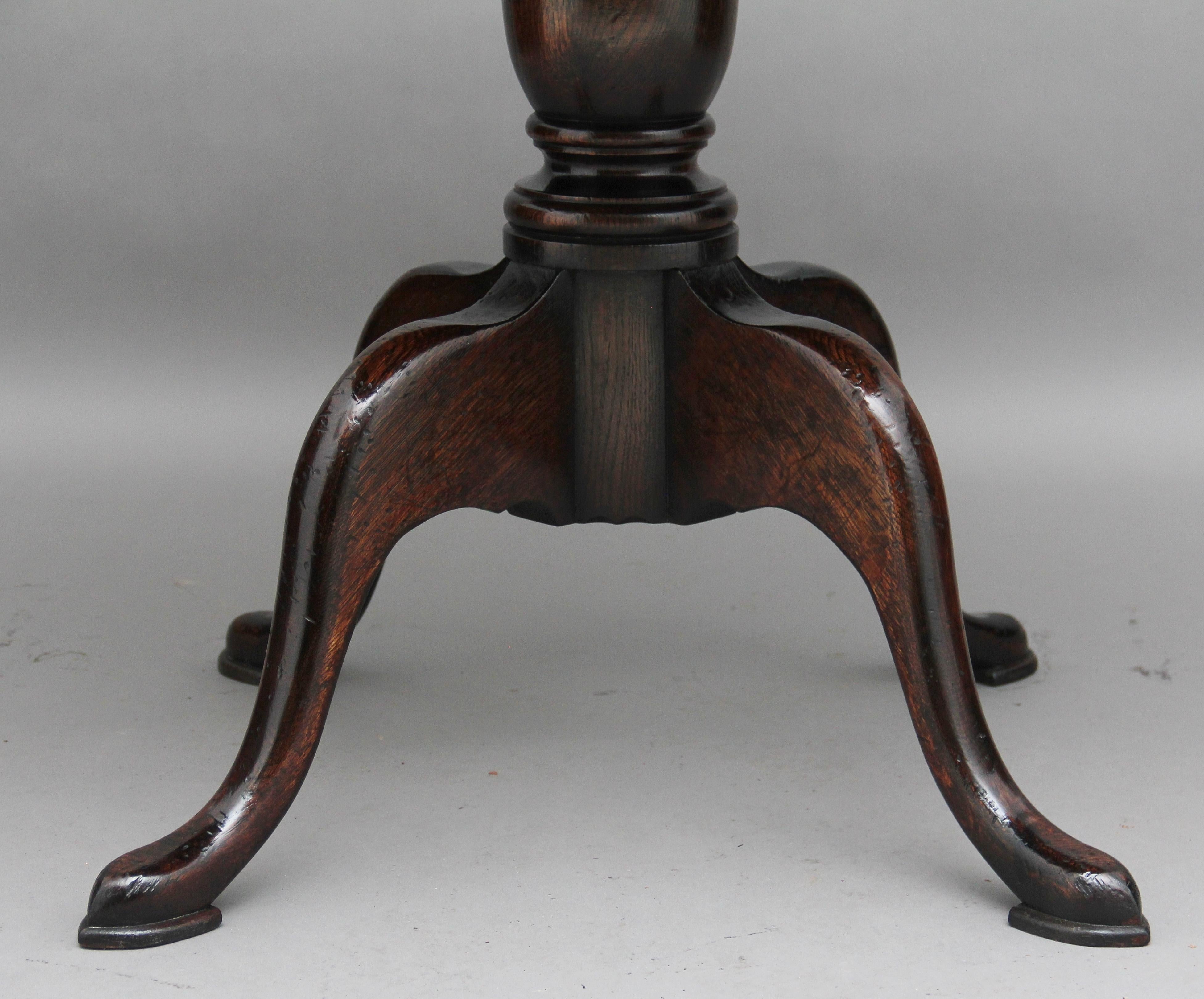 Oak Quad Base Pedestal Table at 1stDibs