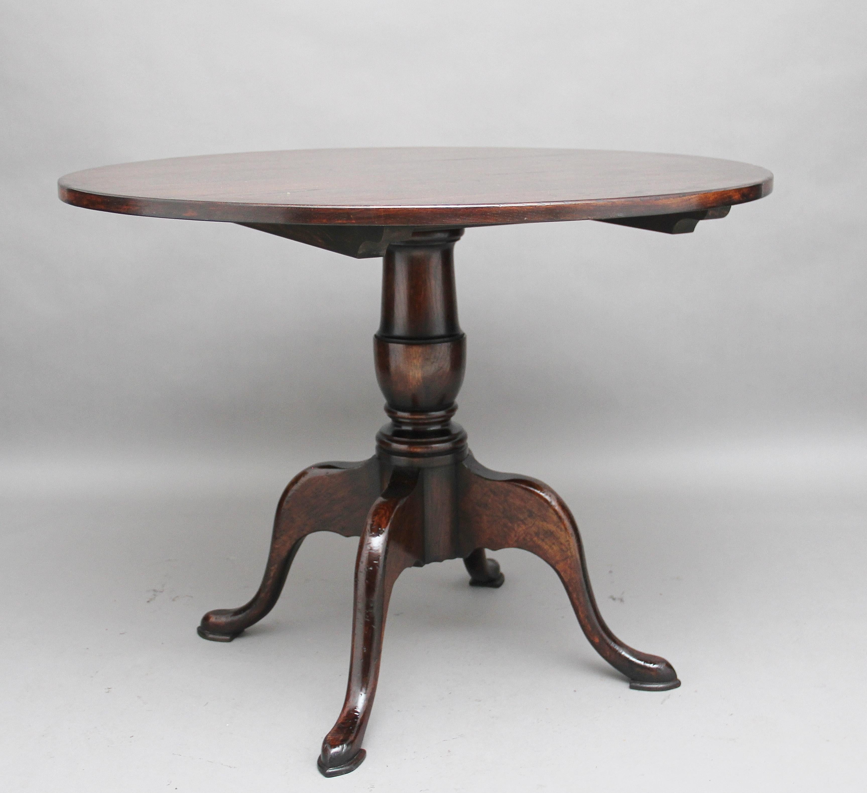 Oak Quad Base Pedestal Table at 1stDibs