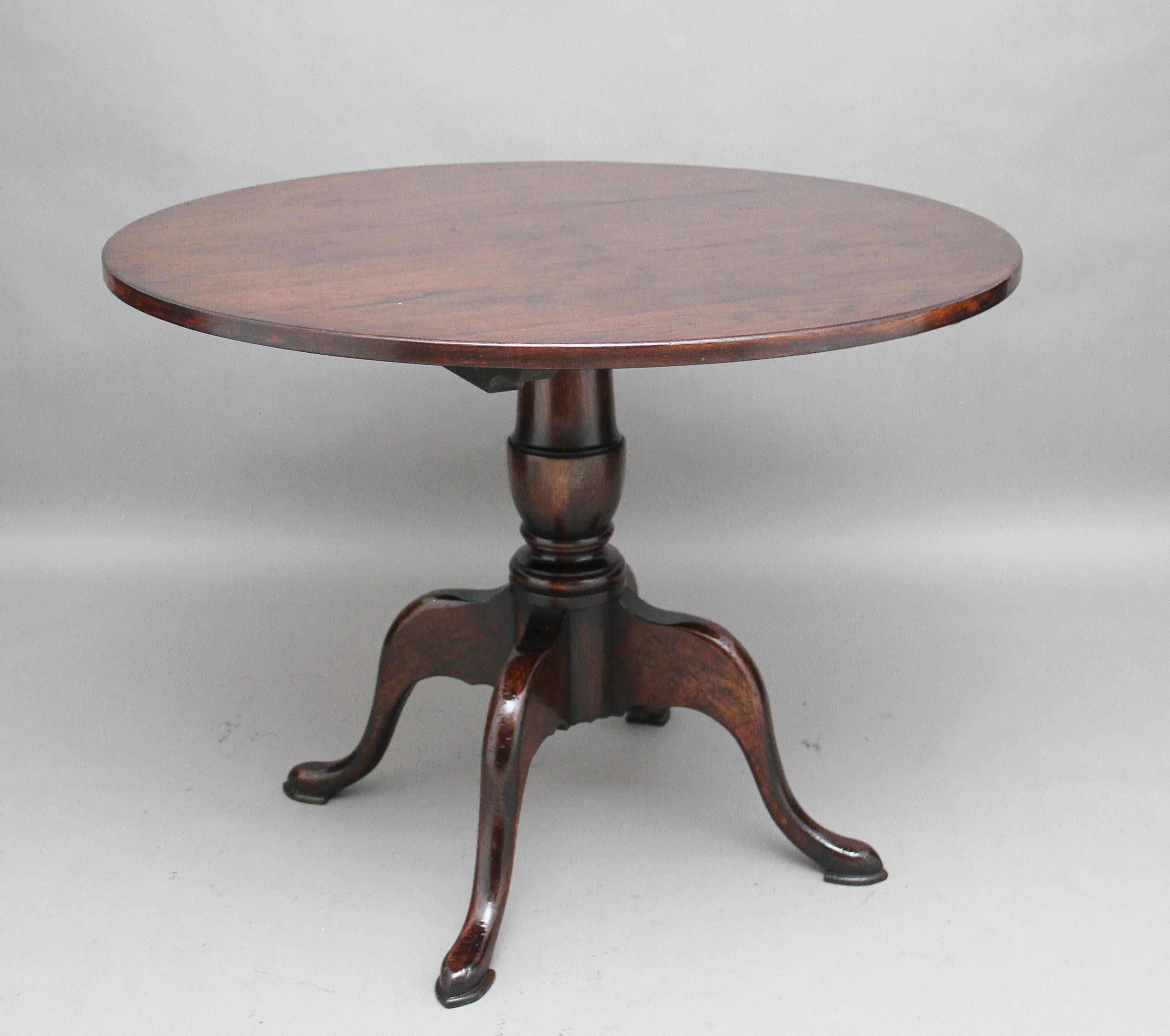 Oak Quad Base Pedestal Table at 1stDibs