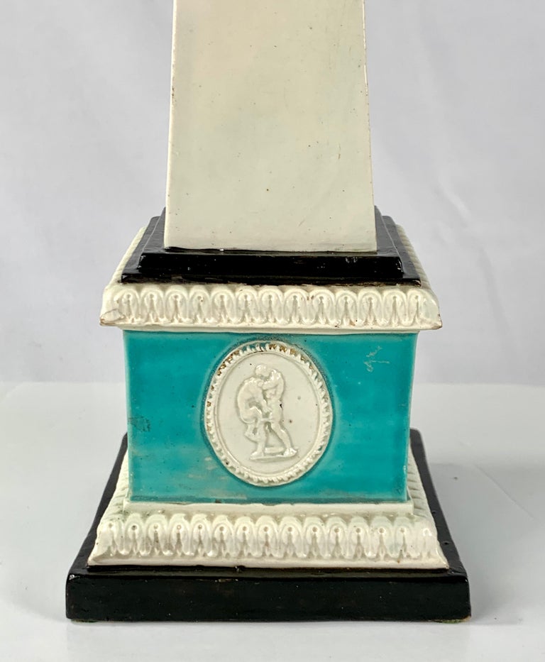 Obelisk Hercules Wrestling Lion Pearled Creamware Pearlware England ...