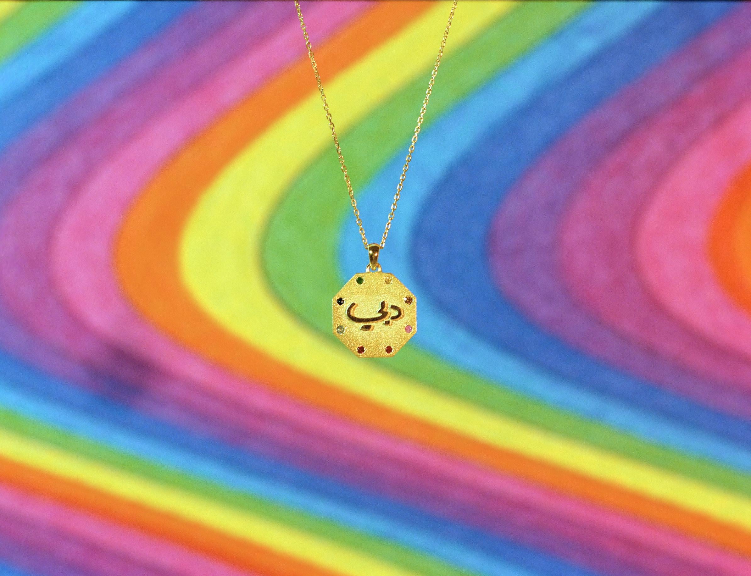 Octagon shaped white 18k Gold adjustable chain Necklace. For Sale at ...