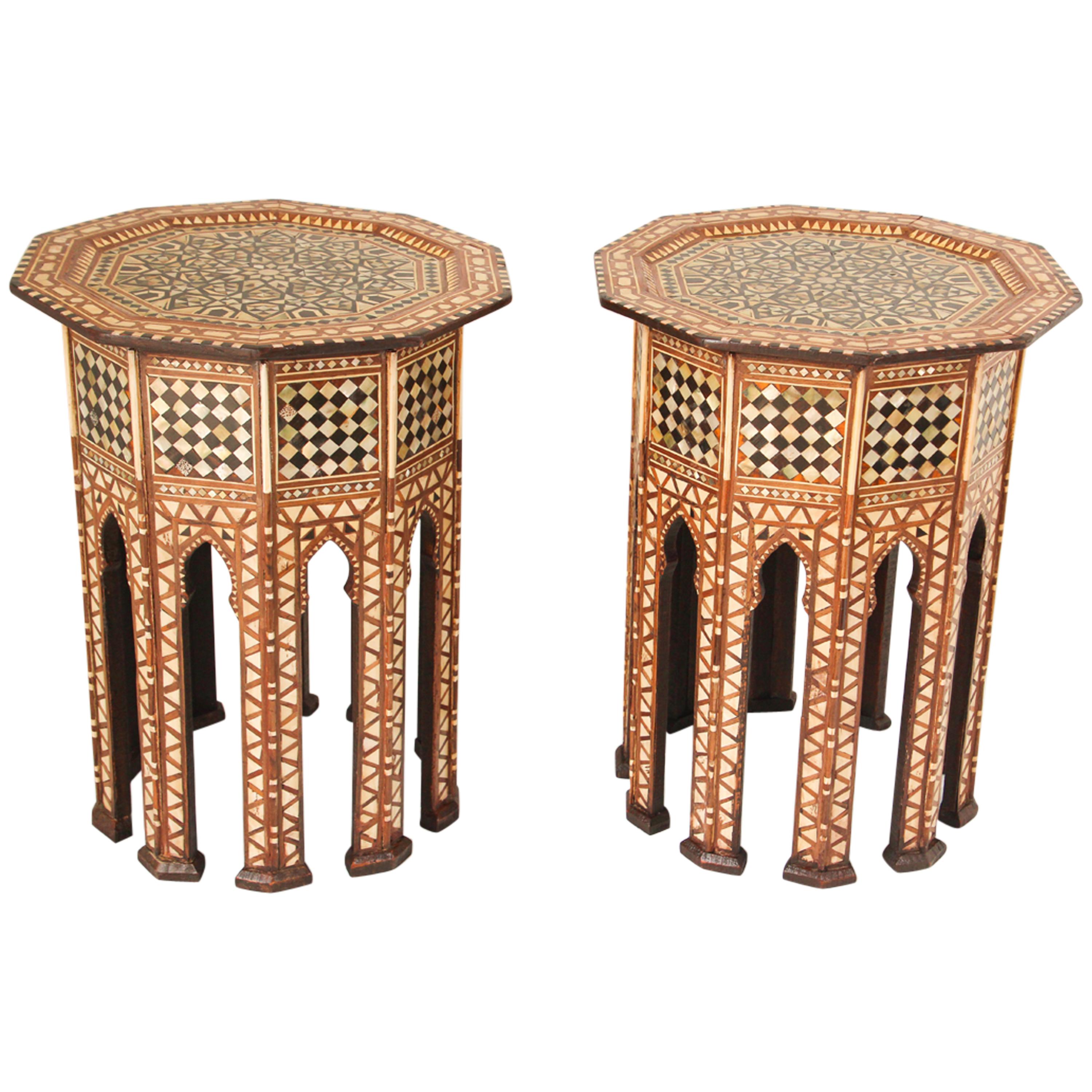 Syrian Moroccan Mother-of-Pearl Side Table Walnut Wood For Sale at 1stDibs
