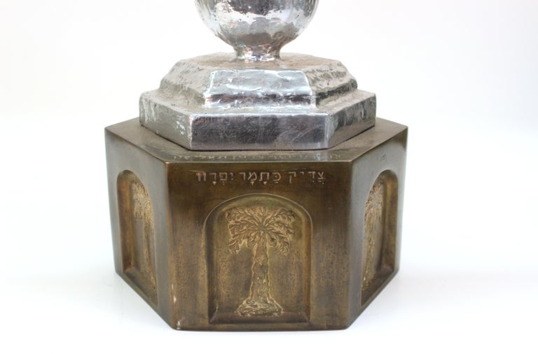 Oded Halahmy 'Round Light' Modern Bronze and Aluminium Cast Menorah at ...