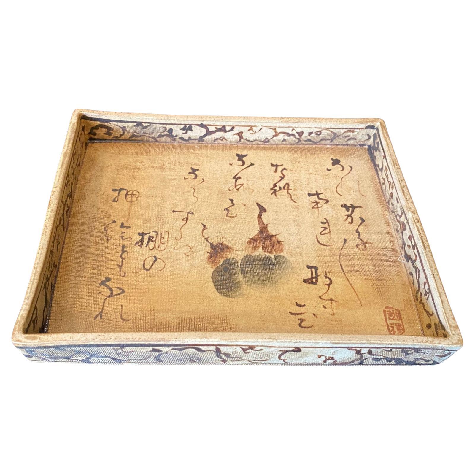 Ogata Kenzan Signed Japanese Edo Pottery Hand Painted Tea Plate Tray ...