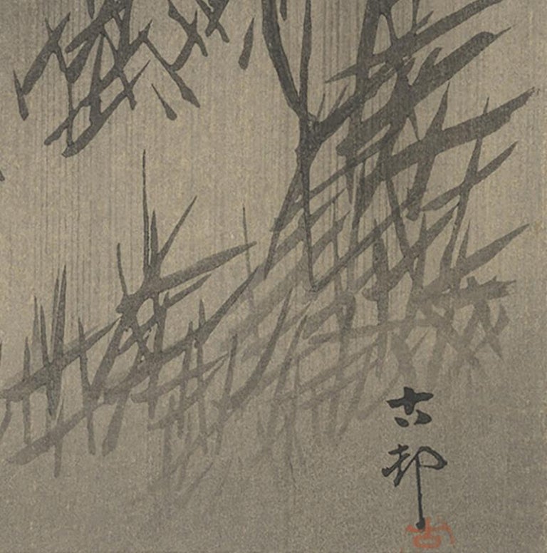 Ohara Koson - Ohara Koson, Japanese Woodblock Print, Bird and Flower ...