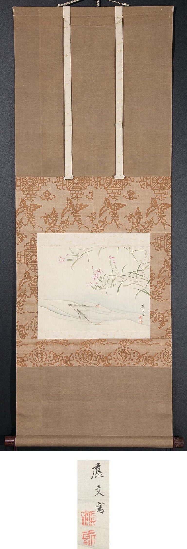 Oibun Kunii Nihonga Scene Meiji/Taisho Period Scroll Japan Artist at ...