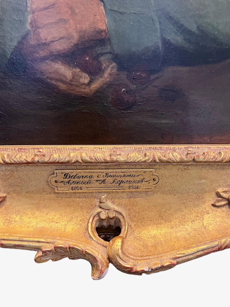 Oil on Canvas by Alexej Harlamoff, 1840–1925 'Russia' For Sale at 1stDibs
