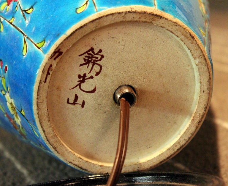 Old Antique Japanese French Pottery Longwy Turquoise Studio Lamp For ...